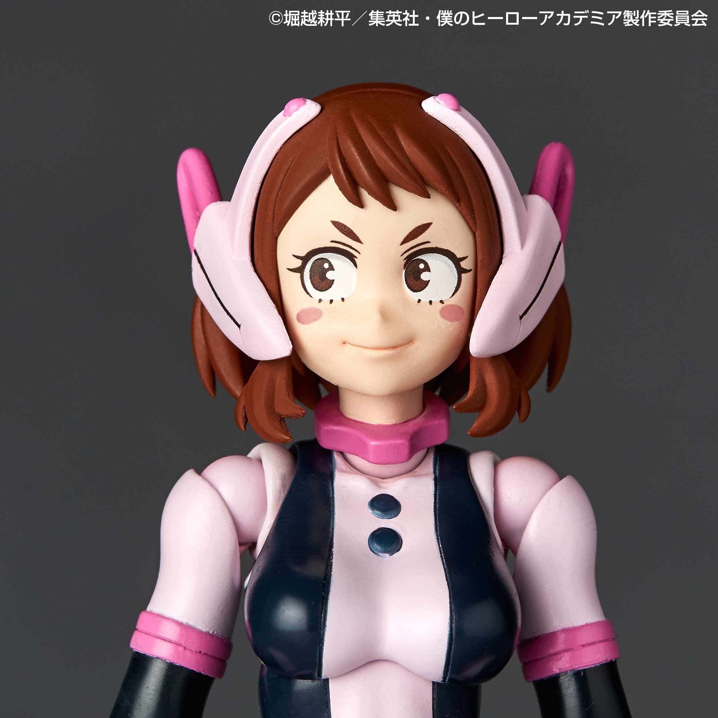 Revoltech My Hero Academia Ochaco Uraraka: KAIYODO - Tokyo Otaku Mode (TOM)
