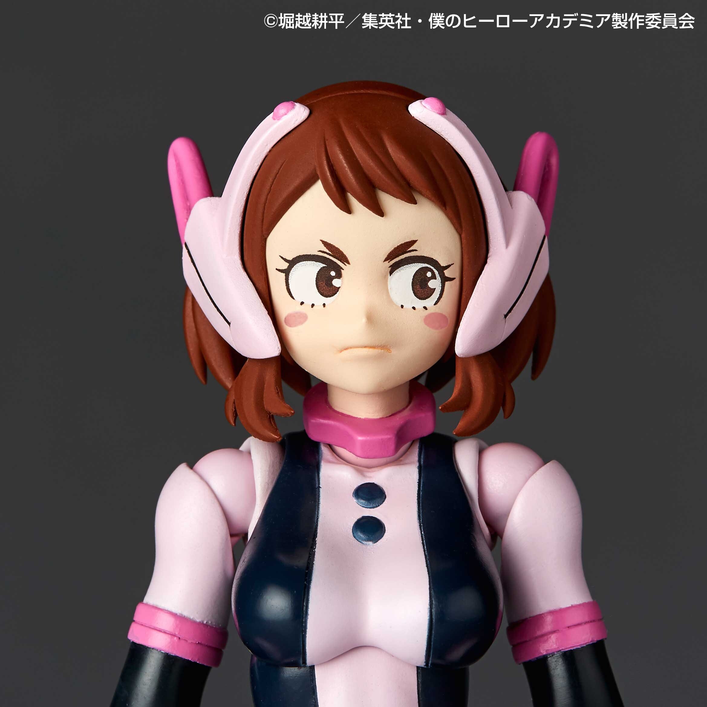Revoltech My Hero Academia Ochaco Uraraka: KAIYODO - Tokyo Otaku Mode (TOM)