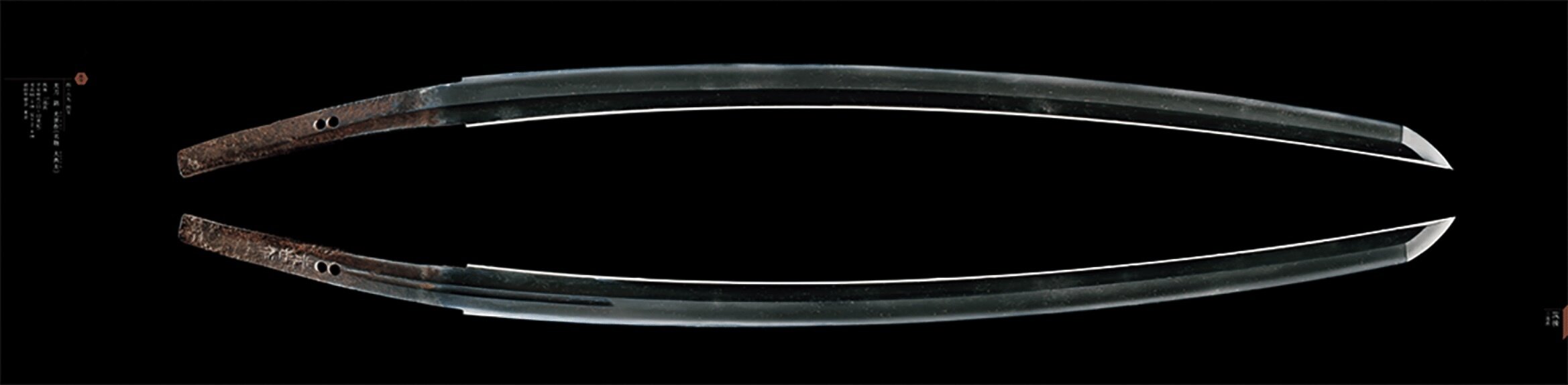 Meito Taizen: The Great Masterpieces of Japanese Sword - Tokyo Otaku ...