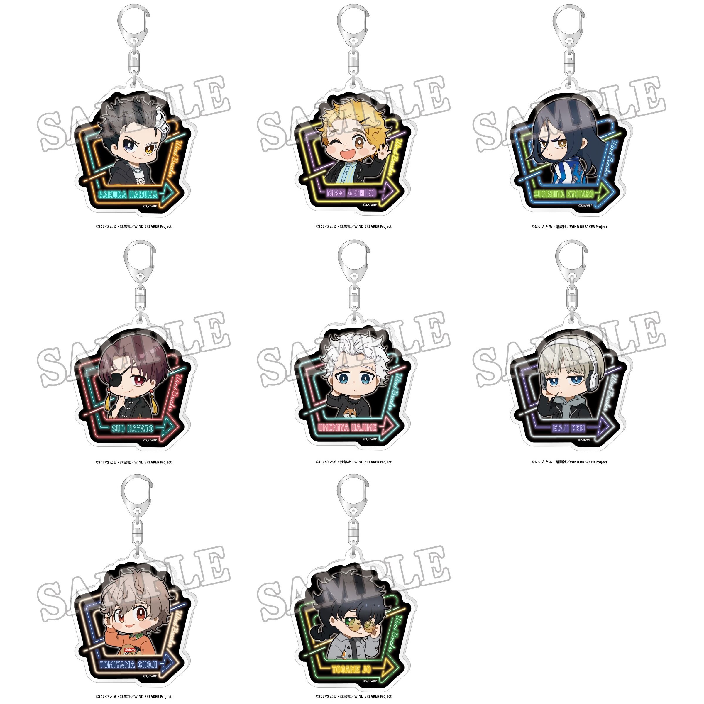 Wind Breaker Acrylic Keychain Mini Character Street Ver. - Tokyo Otaku ...