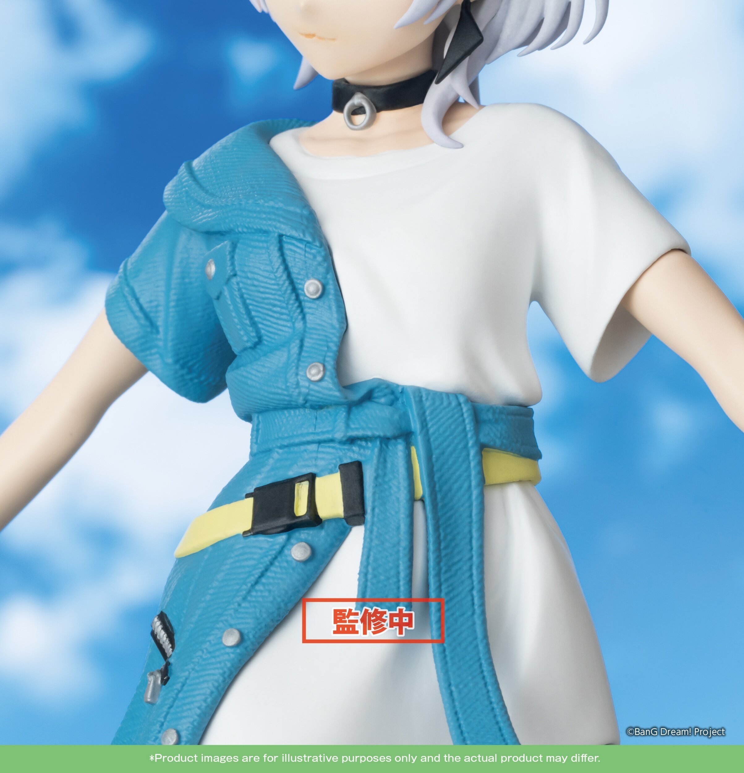 PREMIUM Figure BanG Dream! MyGO!!!!! Rana Kaname - Tokyo Otaku Mode (TOM)