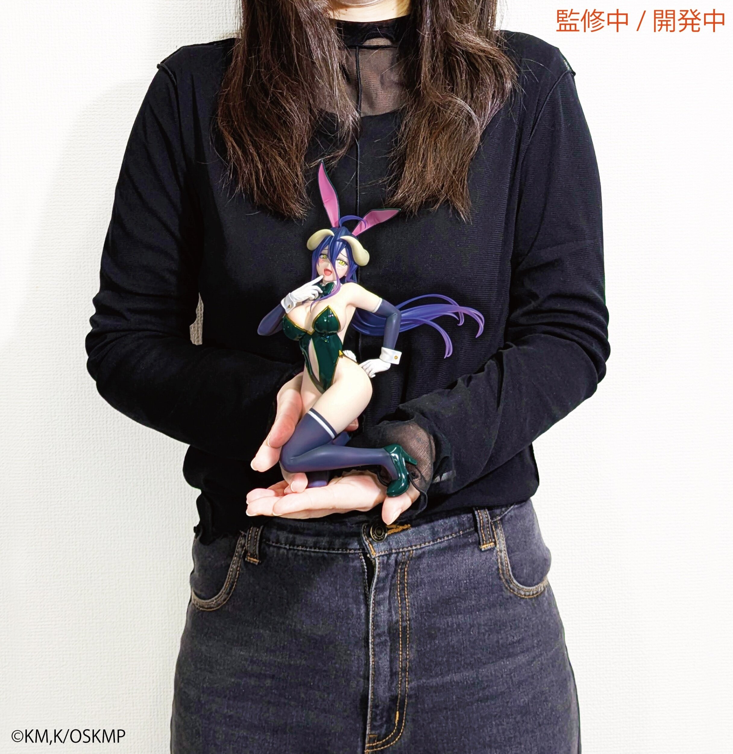 One-Seventh Carat Overlord Albedo: Bunny Ver. 1/7 Scale Figure: System ...