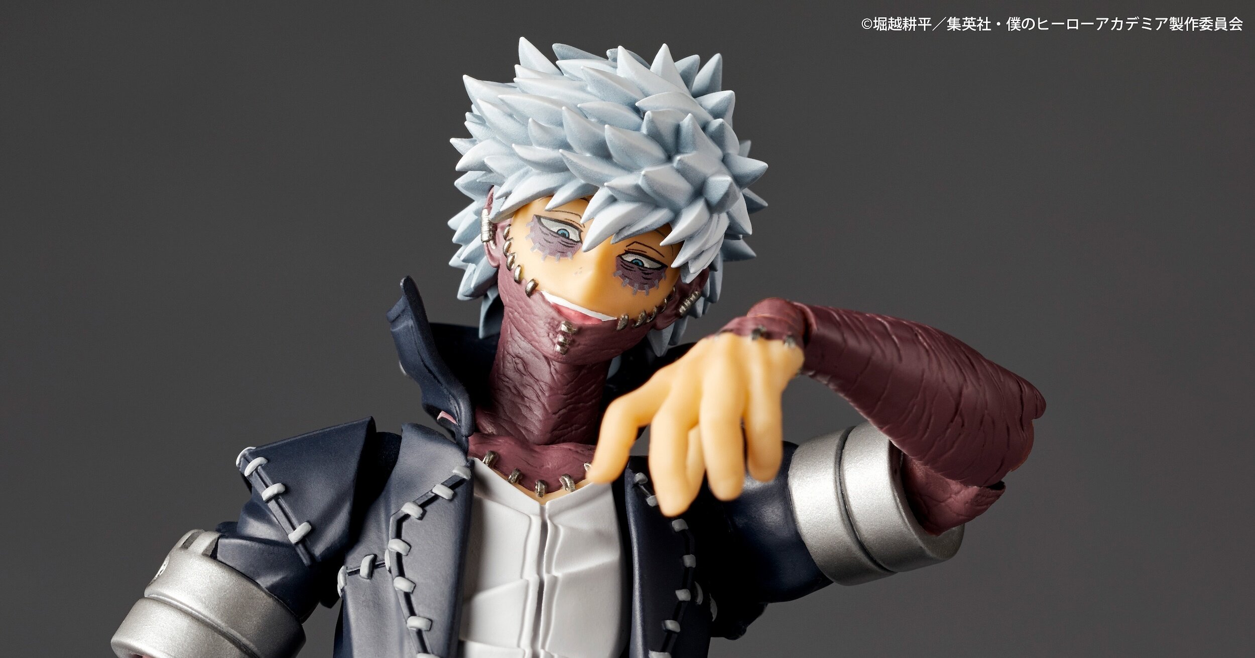 Revoltech Amazing Yamaguchi My Hero Academia Dabi: KAIYODO - Tokyo ...