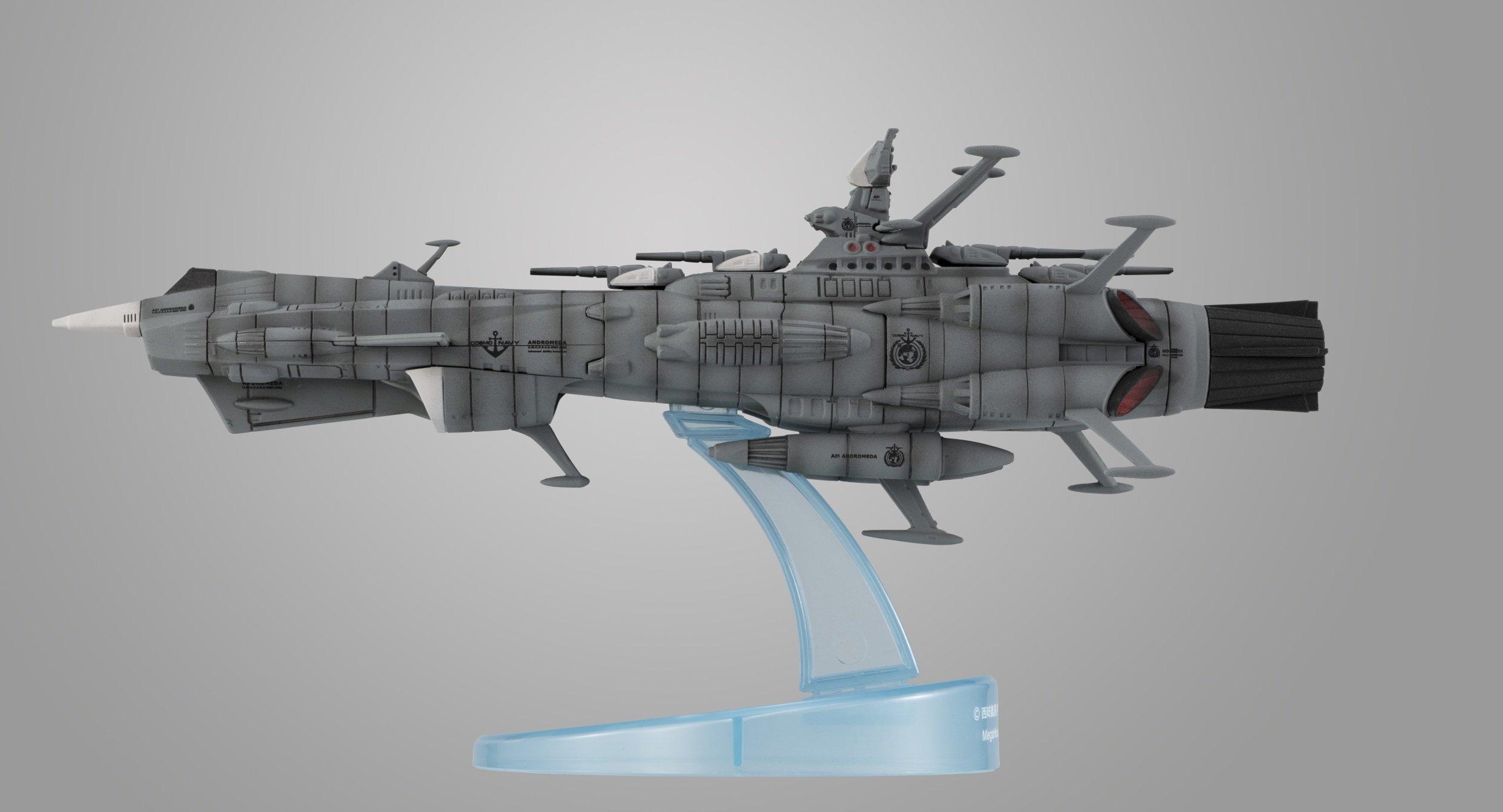 Cosmo Fleet Special Space Battleship Yamato 2202: Warriors of Love: U.N ...