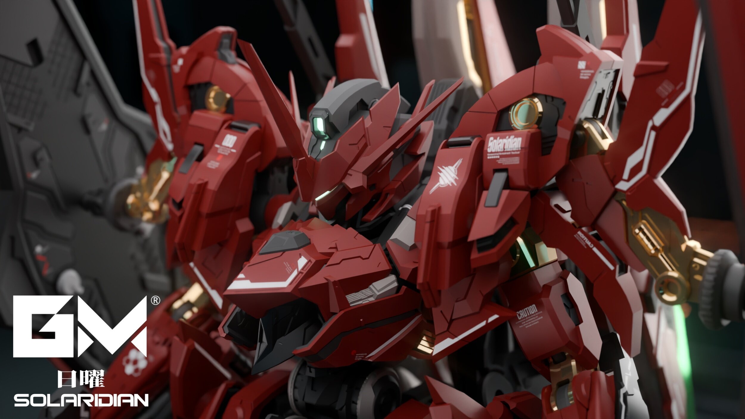 Solaridian 1/72 Scale Plastic Model Kit - Tokyo Otaku Mode (TOM)