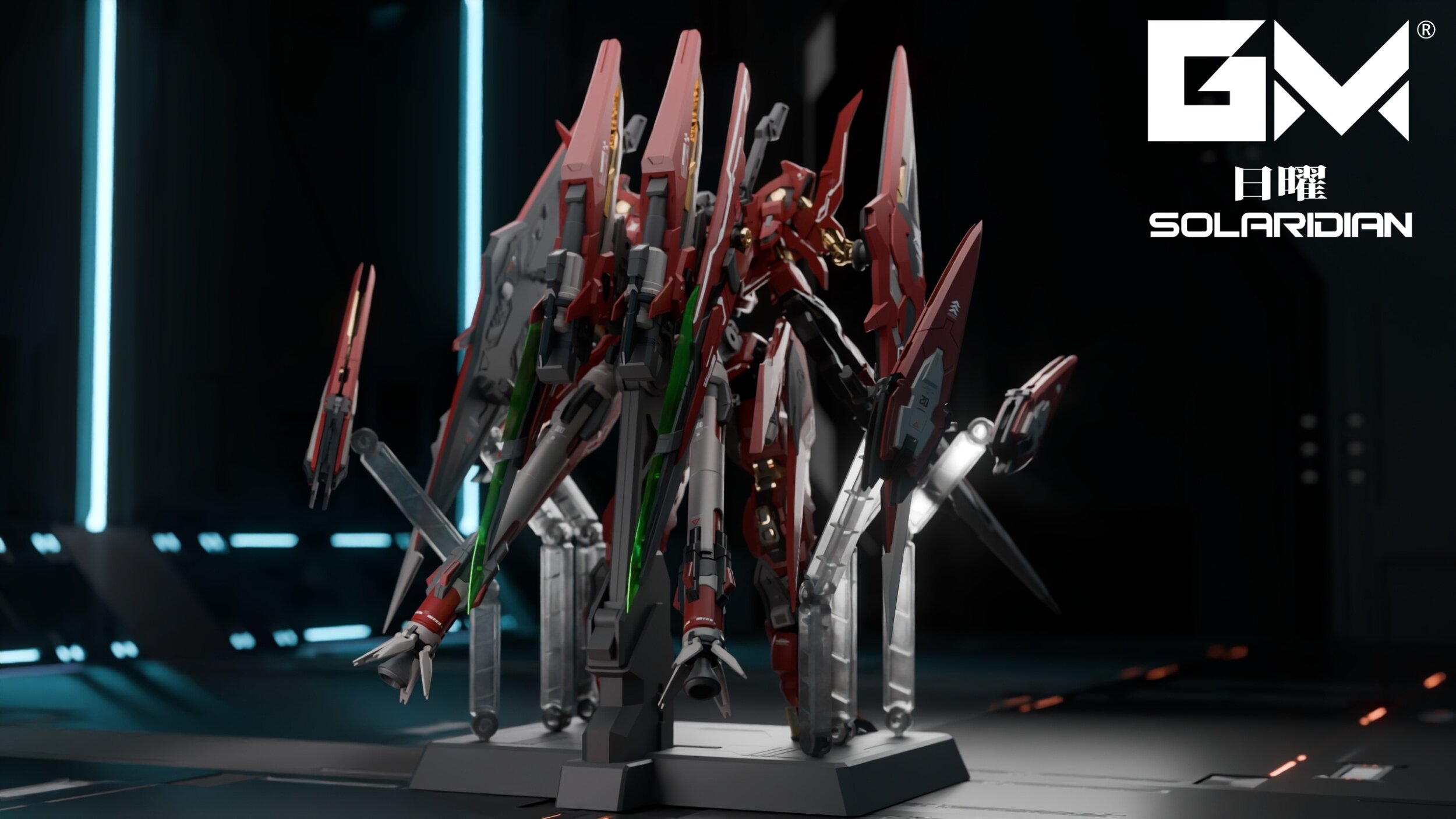 Solaridian 1/72 Scale Plastic Model Kit - Tokyo Otaku Mode (TOM)