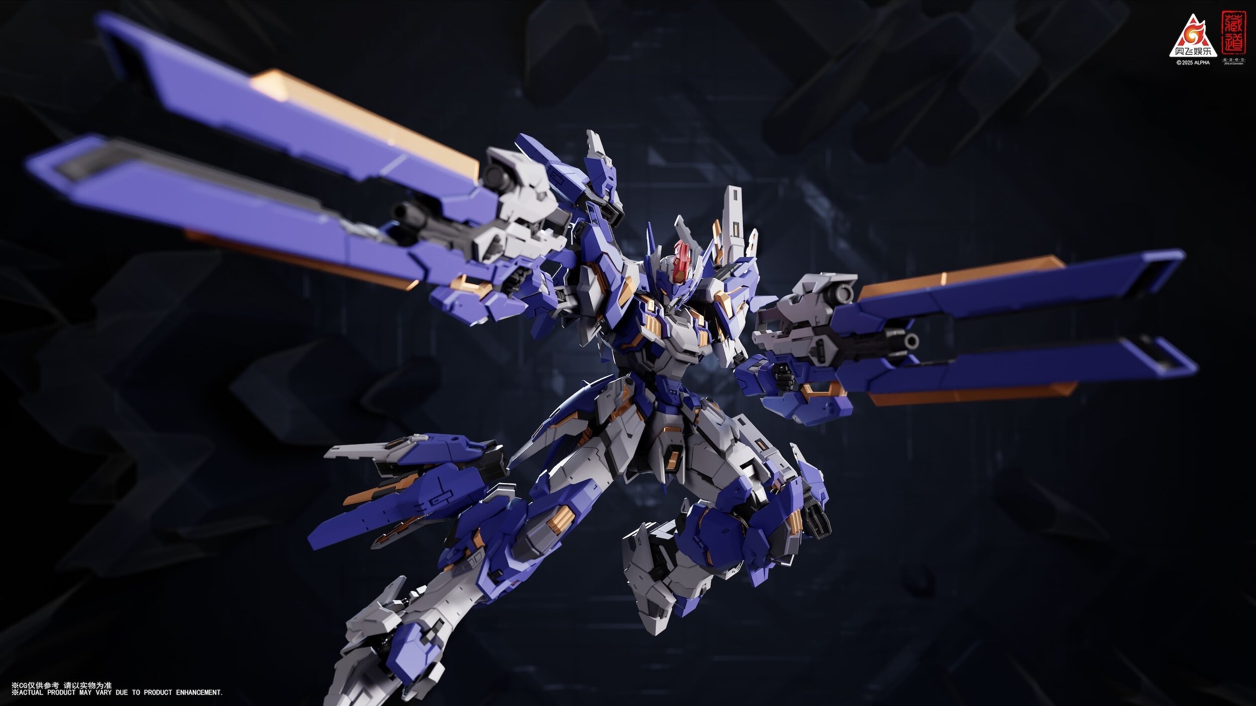 Kainar Asy-Tac Fronteer CD-FA-06 Pioneer Kainar Mecha 1/100 Scale Alloy ...