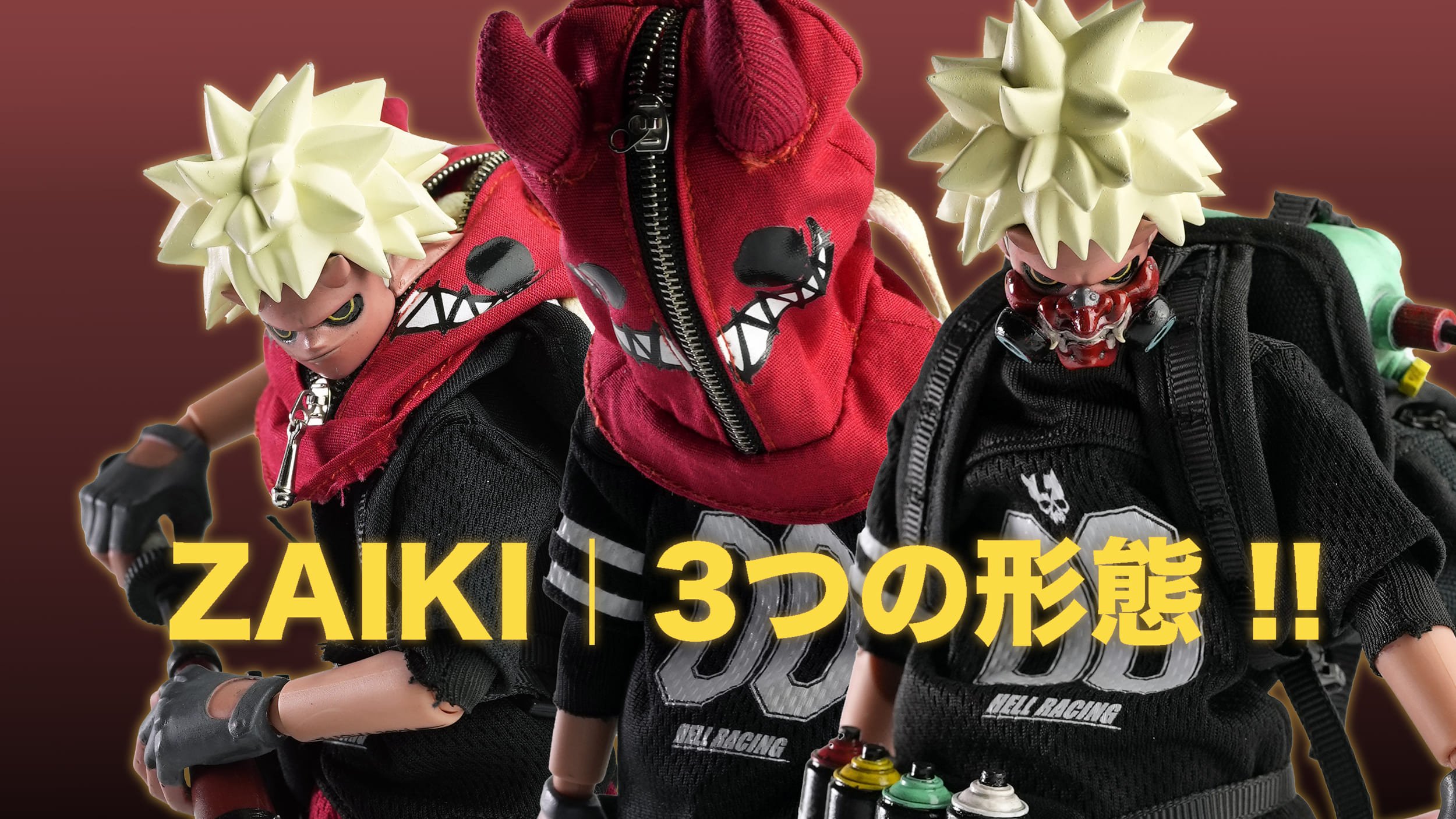 8”2GO GAKI RACE Zaiki: S14 - Tokyo Otaku Mode (TOM)