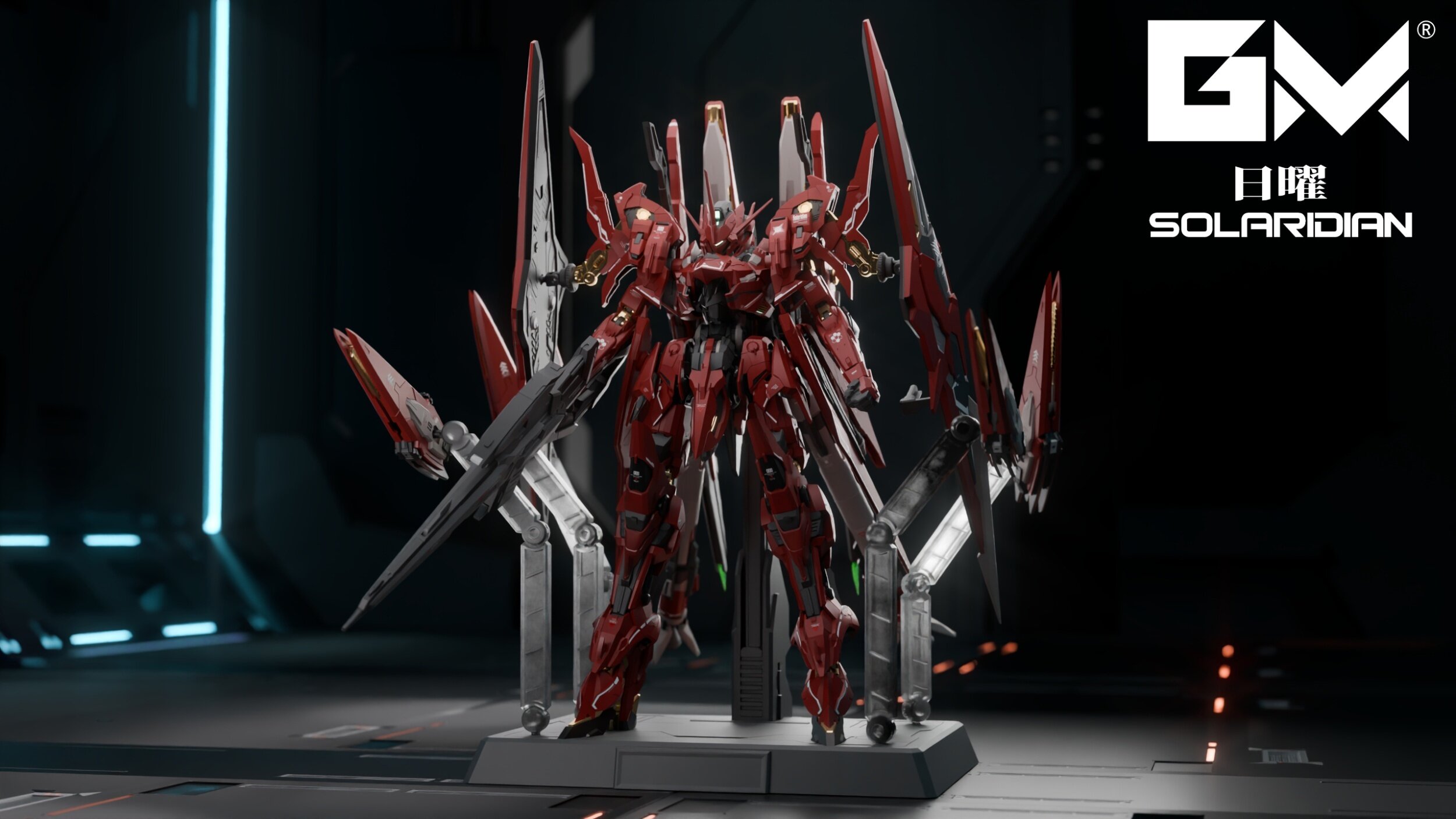 Solaridian 1/72 Scale Plastic Model Kit - Tokyo Otaku Mode (TOM)