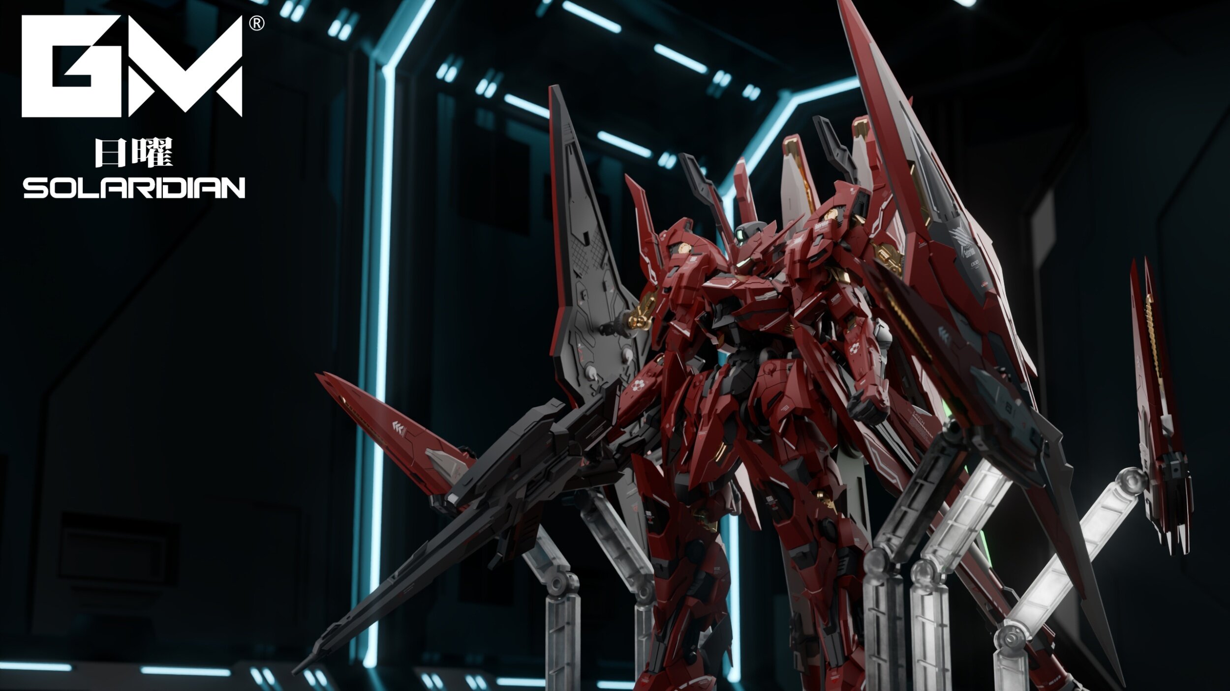 Solaridian 1/72 Scale Plastic Model Kit - Tokyo Otaku Mode (TOM)