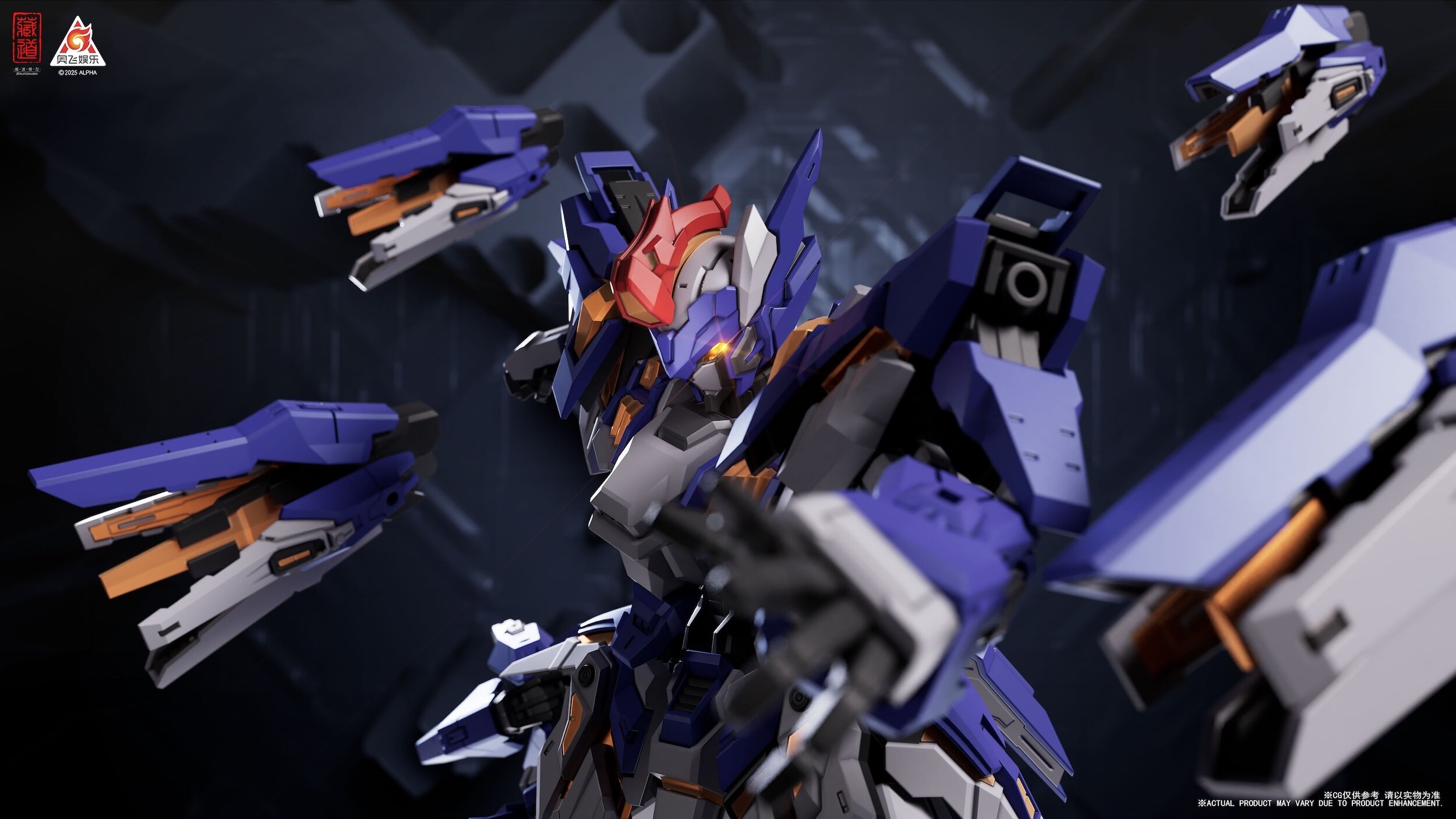 Kainar Asy-Tac Fronteer CD-FA-06 Pioneer Kainar Mecha 1/100 Scale Alloy ...