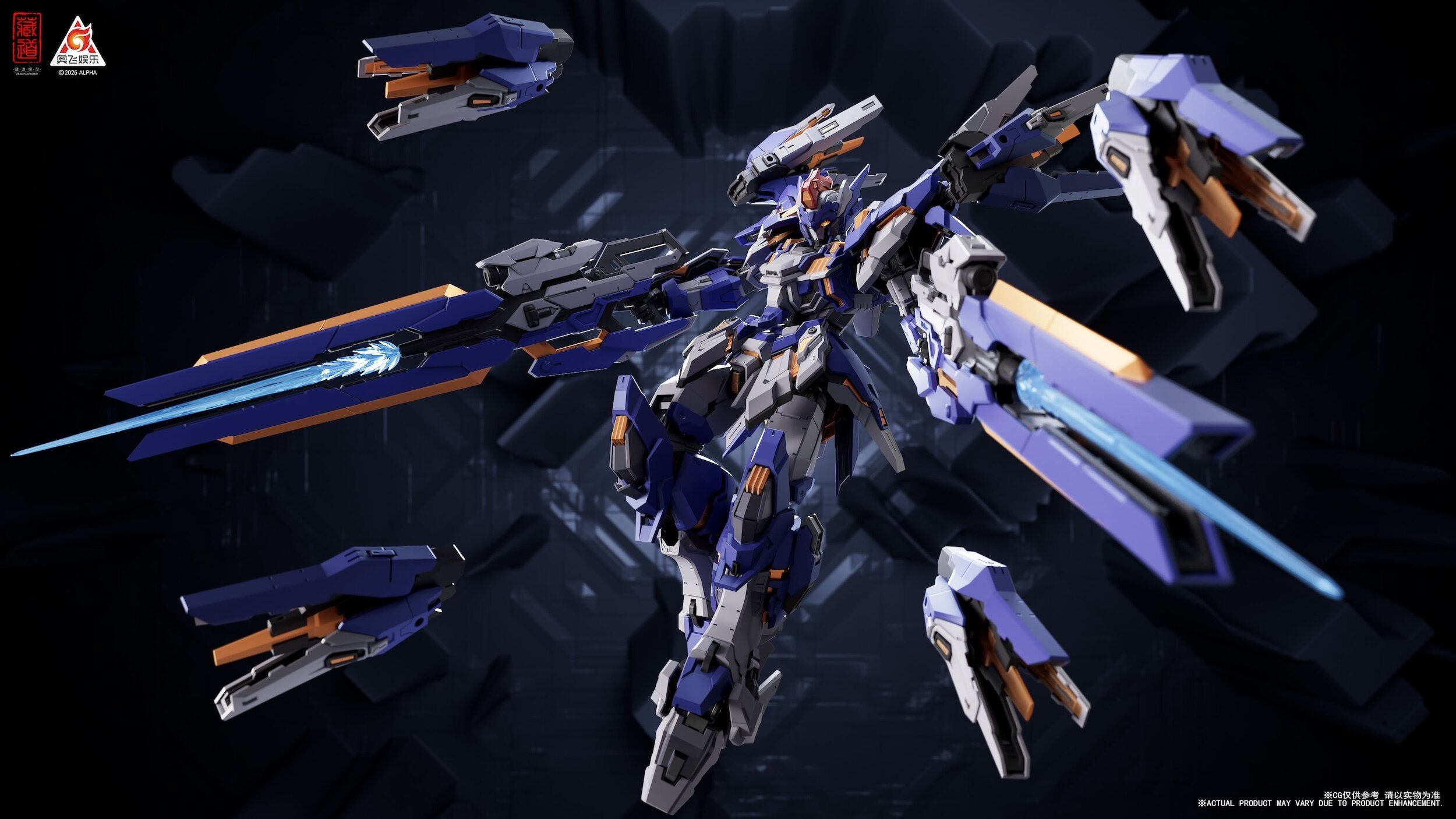 Kainar Asy-Tac Fronteer CD-FA-06 Pioneer Kainar Mecha 1/100 Scale Alloy ...