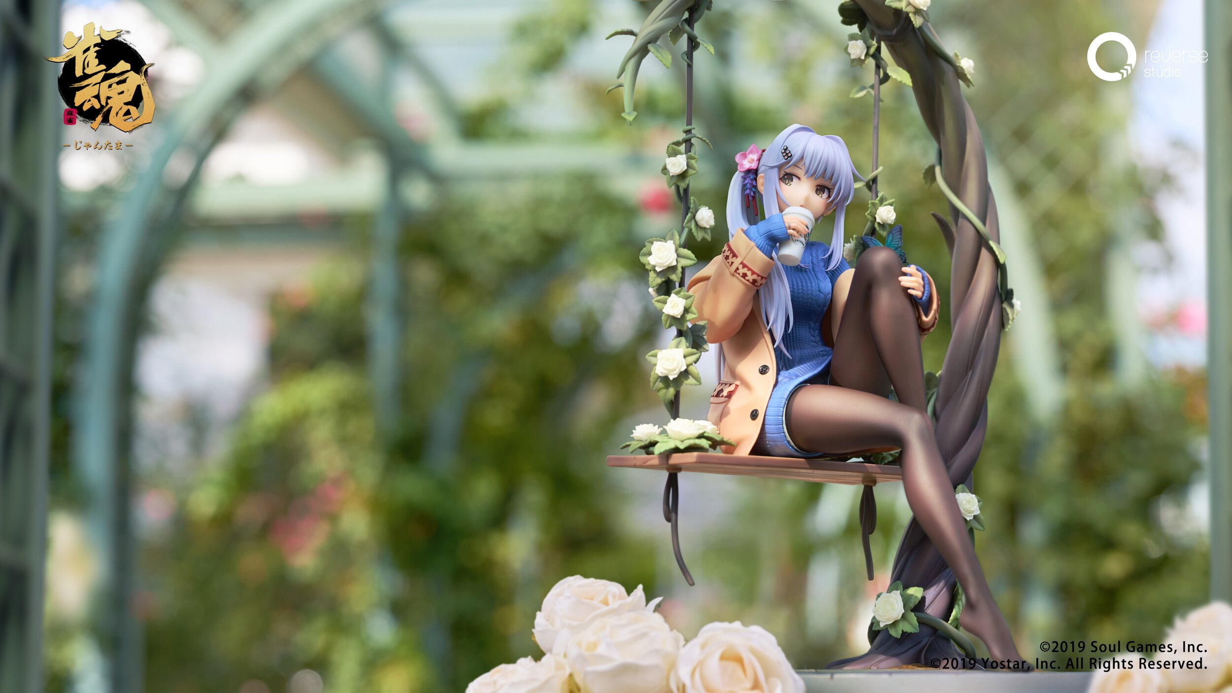 Mahjong Soul Yui Yagi: Full Bond Ver. 1/7 Scale Figure - Tokyo Otaku ...