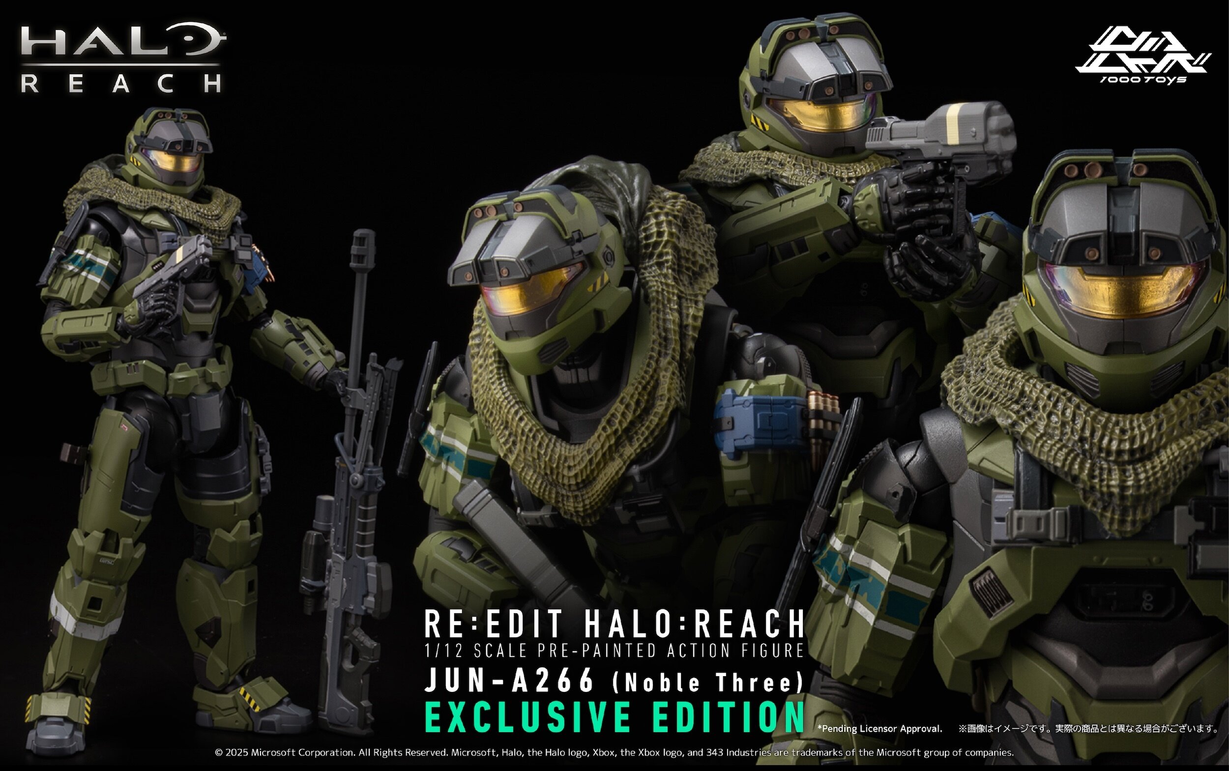 Re:Edit Halo: Reach Jun-A266 (Noble Three) Exclusive Edition 1/12 Scale ...