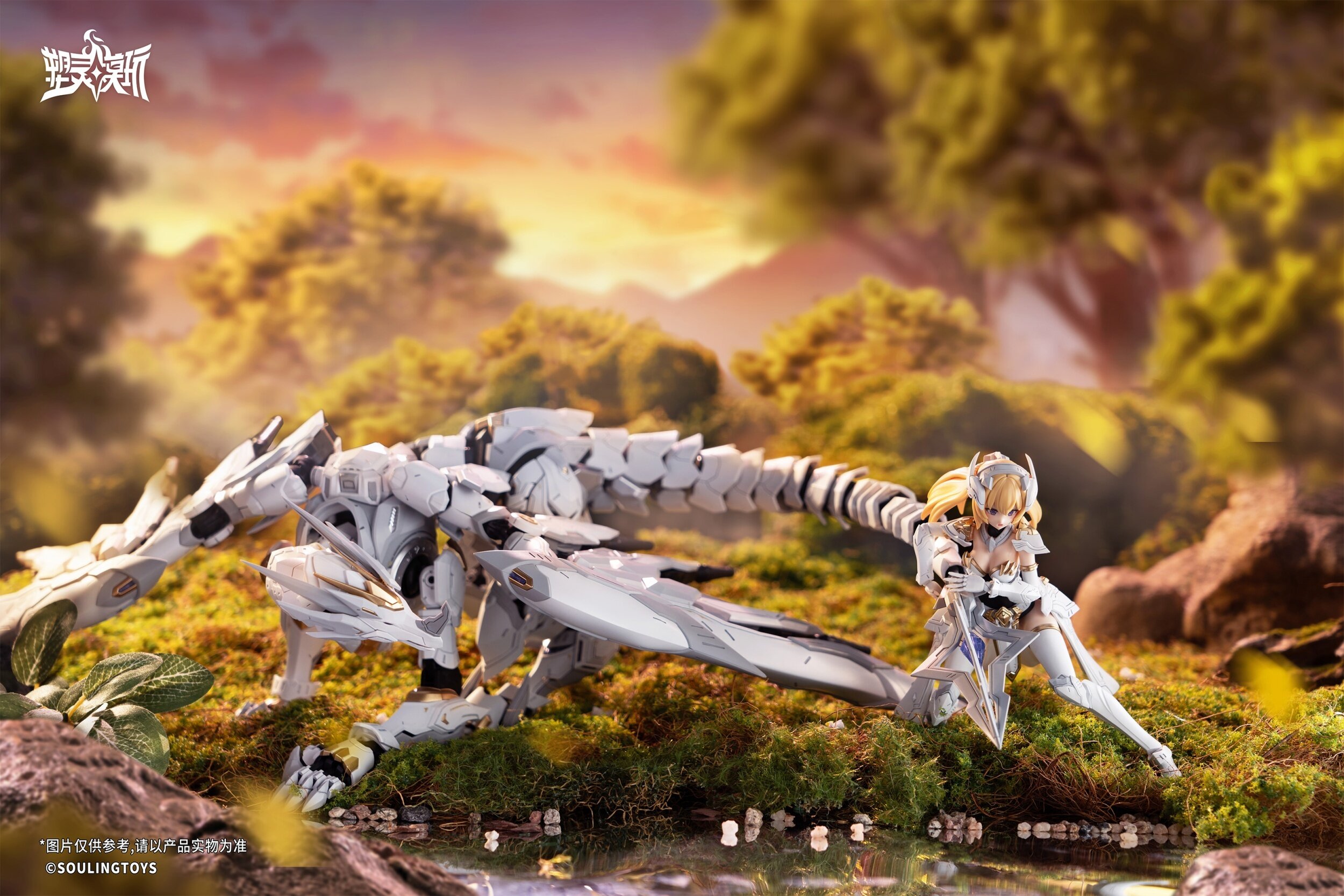Daytime Meteor Plastic Model Kit: Souling Toys 24% OFF - Tokyo Otaku ...