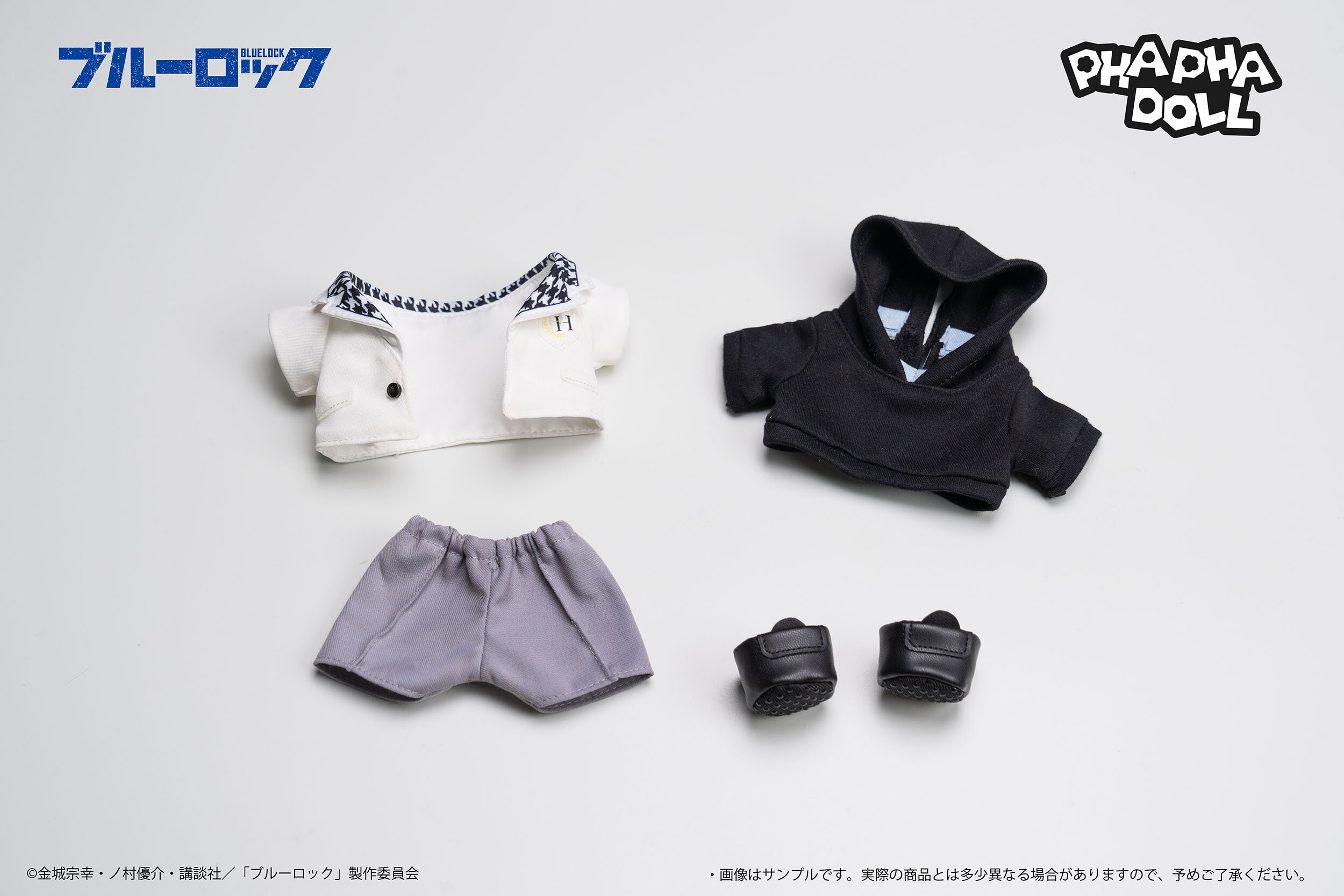 Phapha Doll Blue Lock Seishiro Nagi Action Doll Plushie: Phapha Doll ...