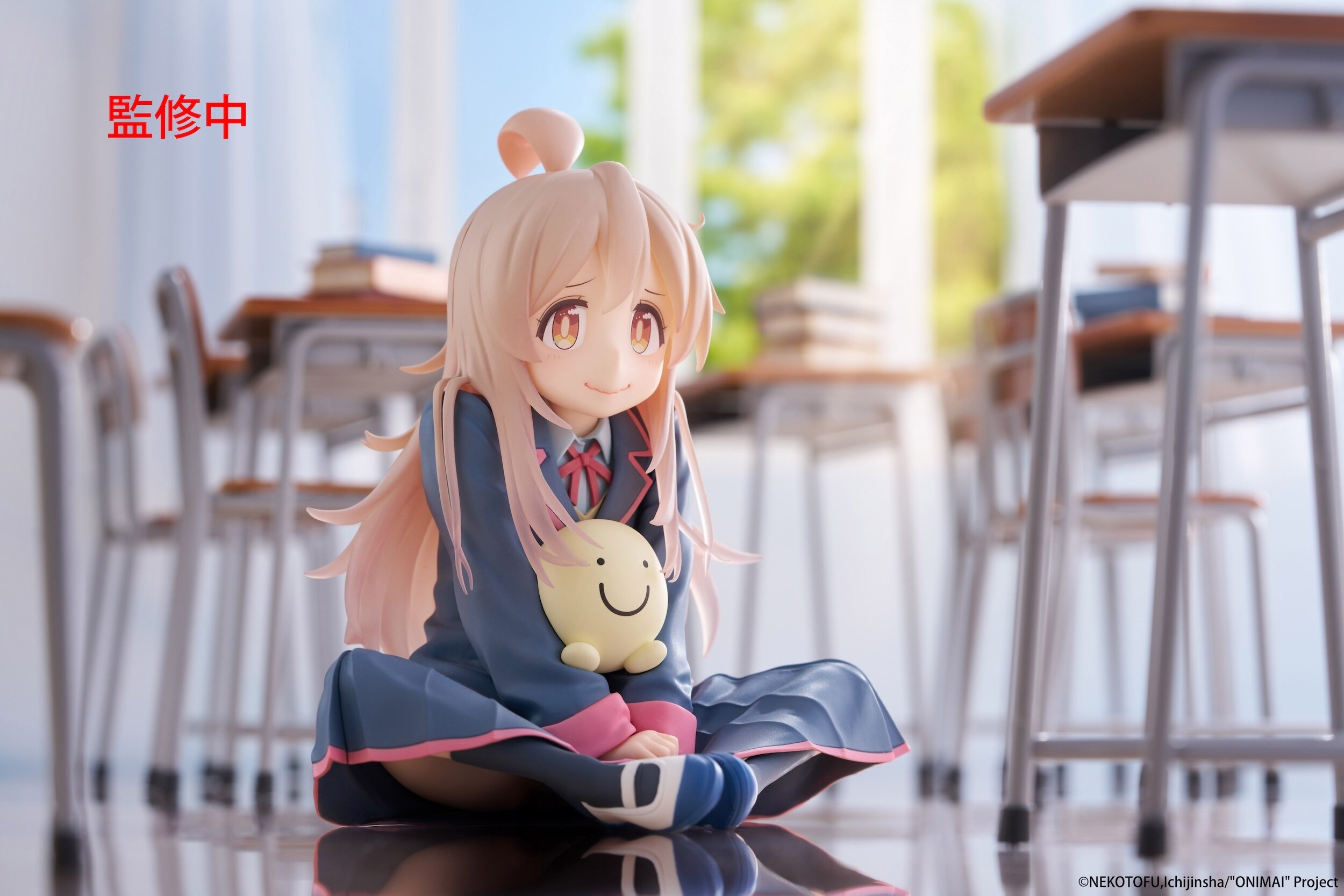 Desktop Cute Figure Onimai: I'm Now Your Sister! Mahiro Oyama - Tokyo ...