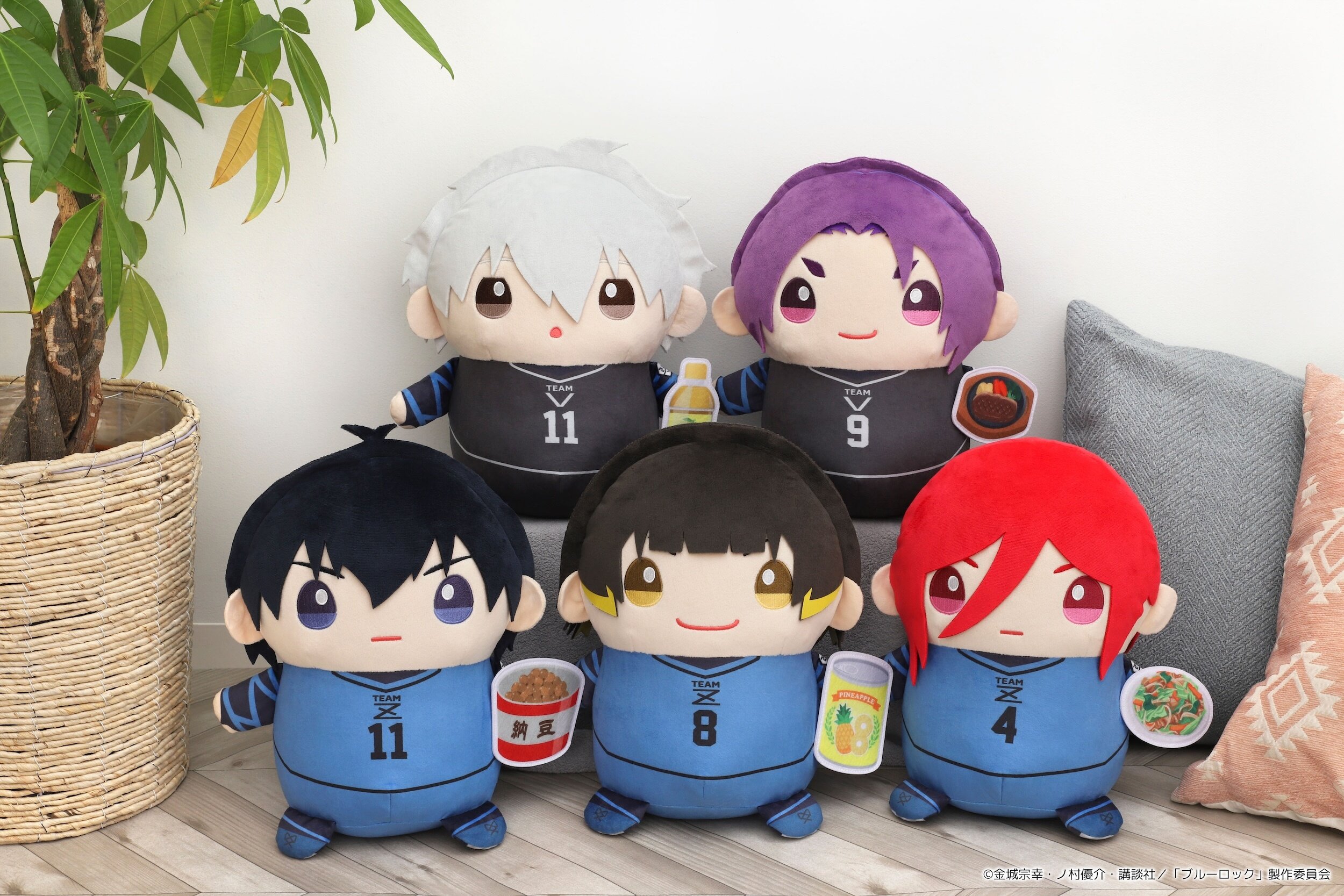 Large Mamemate Blue Lock Plushie Reo Mikage - Tokyo Otaku Mode (TOM)