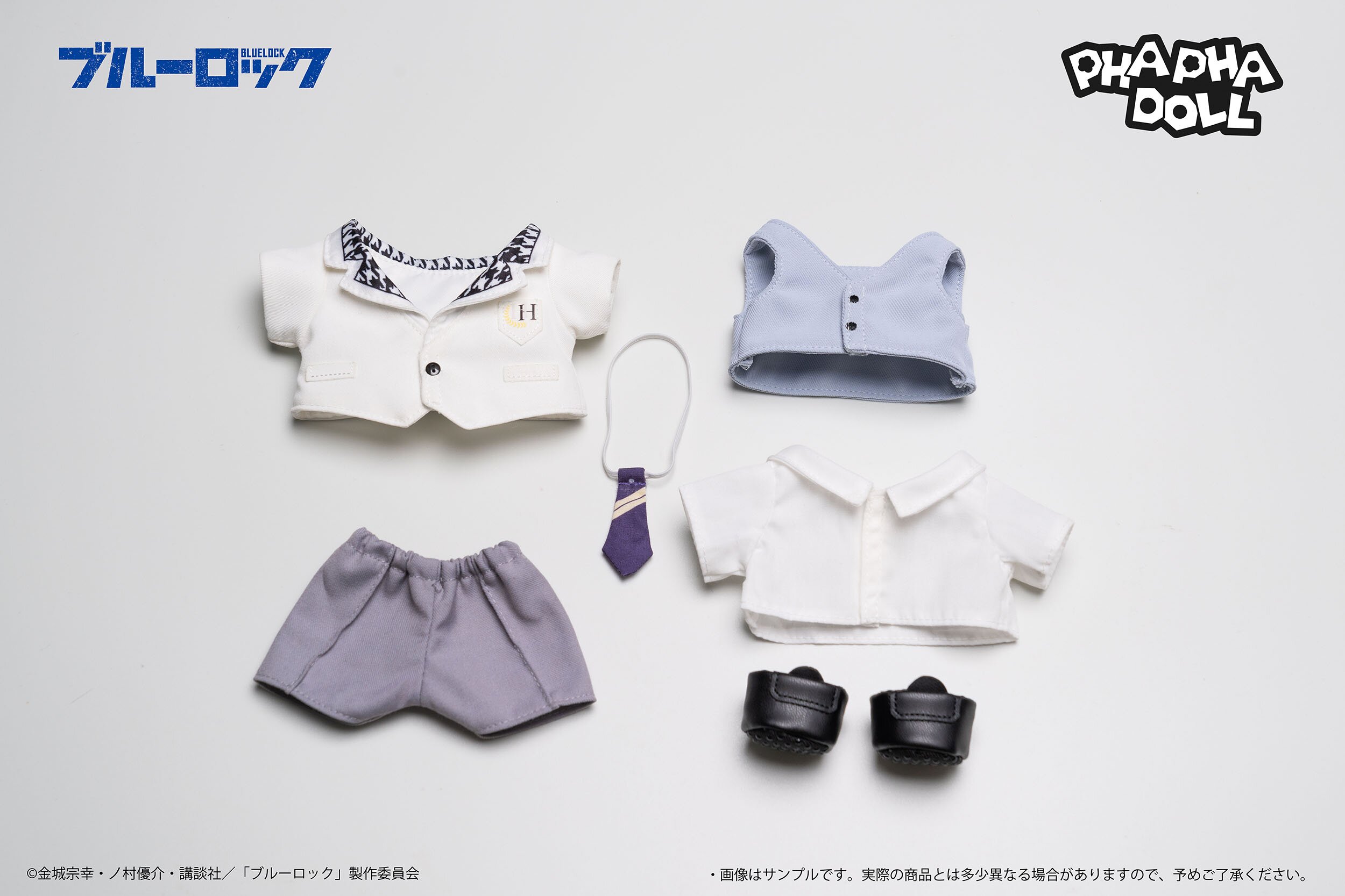 Phapha Doll Blue Lock Reo Mikage Action Doll Plushie - Tokyo Otaku Mode ...