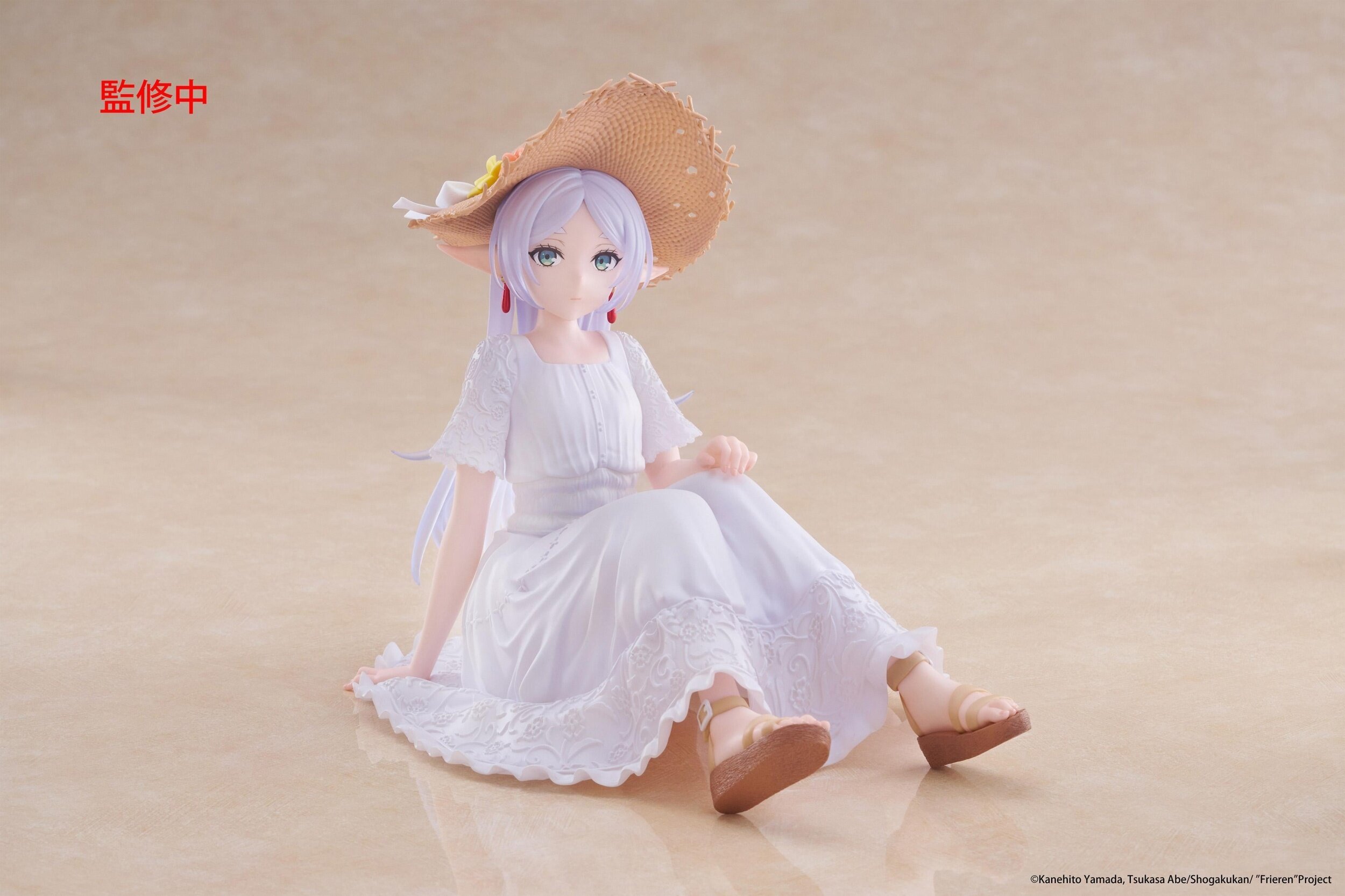 Desktop Cute Figure Frieren: Beyond Journey's End Frieren: Summer Dress ...