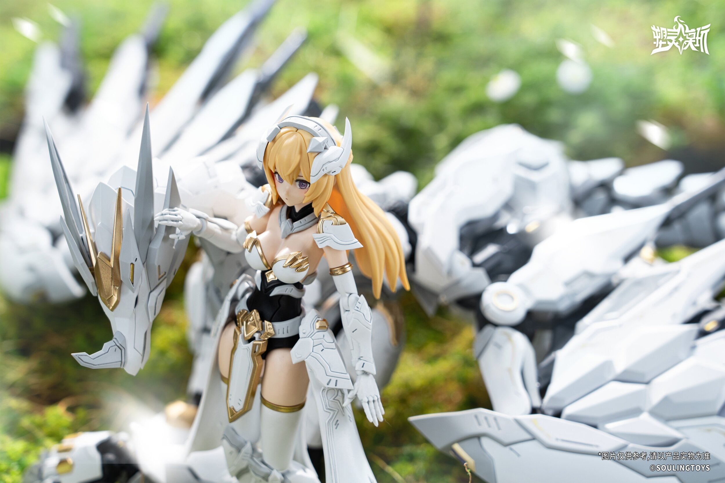 Daytime Meteor Plastic Model Kit: Souling Toys - Tokyo Otaku Mode (TOM)