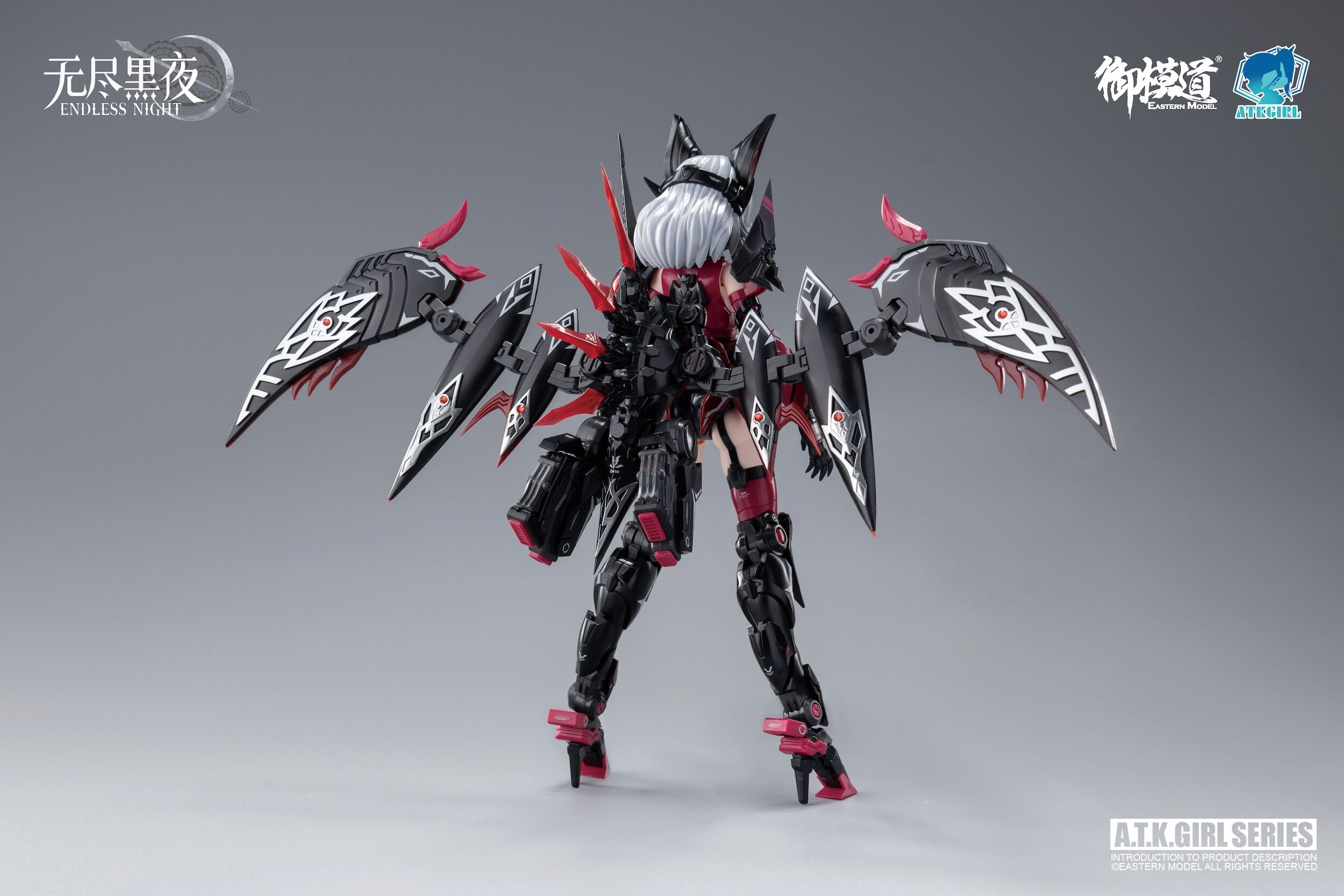 Endless Night Series Vampire Carmilla: Deluxe Edition 1/12 Scale ...