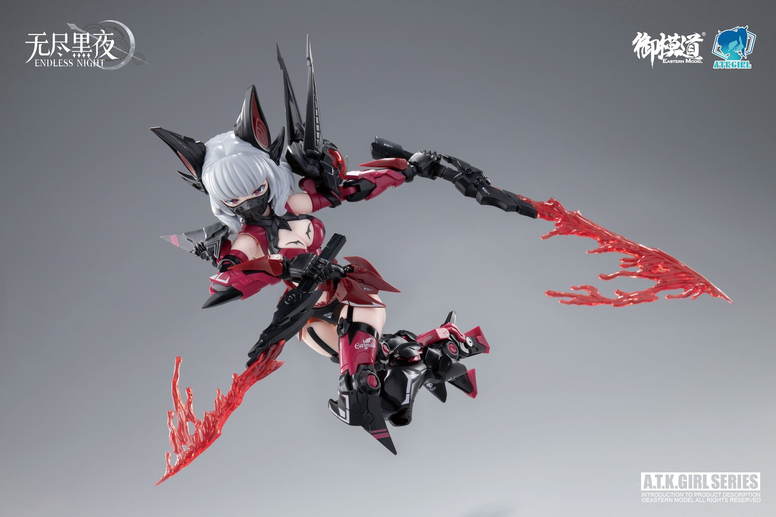 Endless Night Series Vampire Carmilla: Standard Edition 1/12 Scale ...