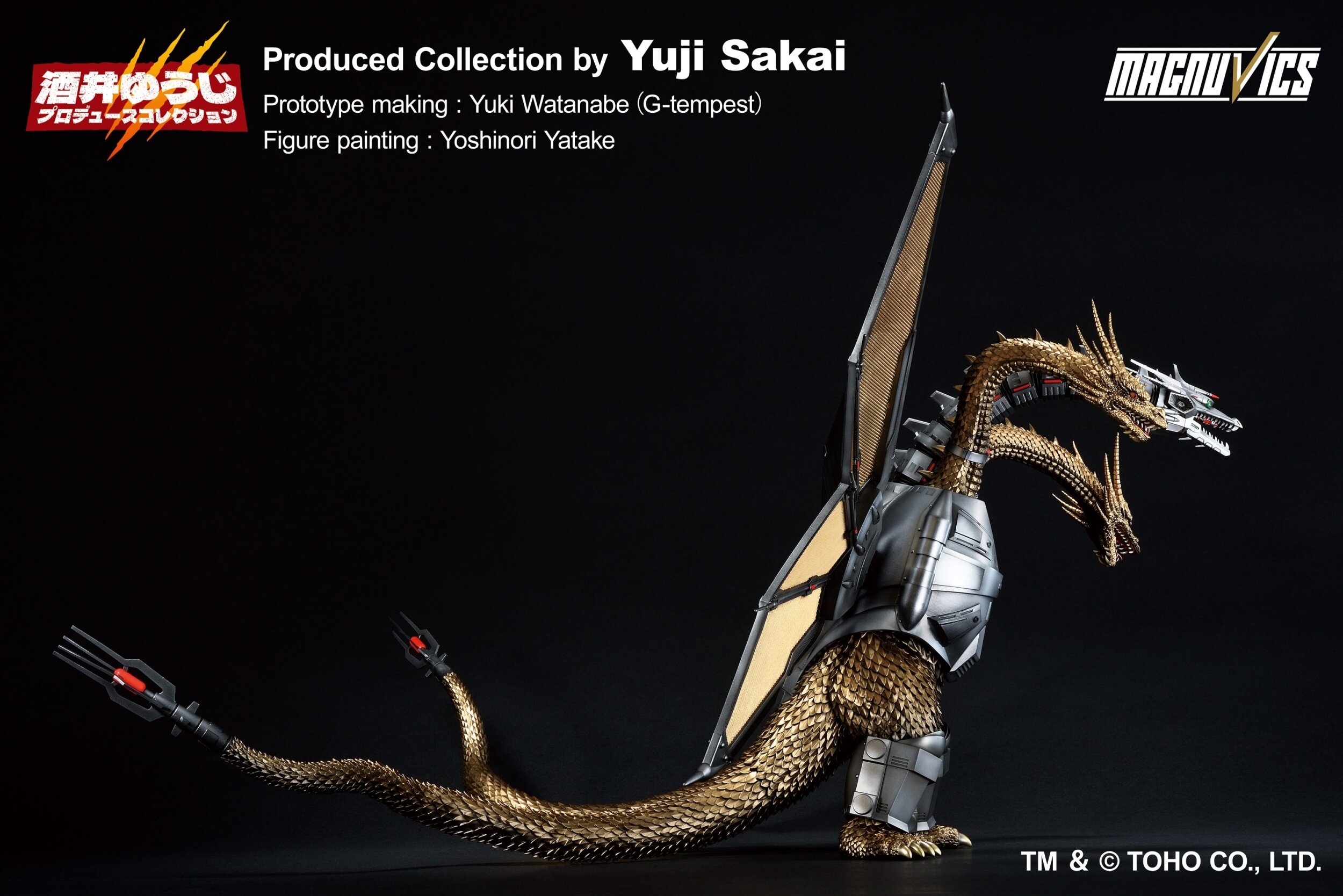Ichibansho Sofvics Figure Godzilla Mecha-King Ghidorah (1991): Bandai Spirits - Tokyo Otaku Mode ...