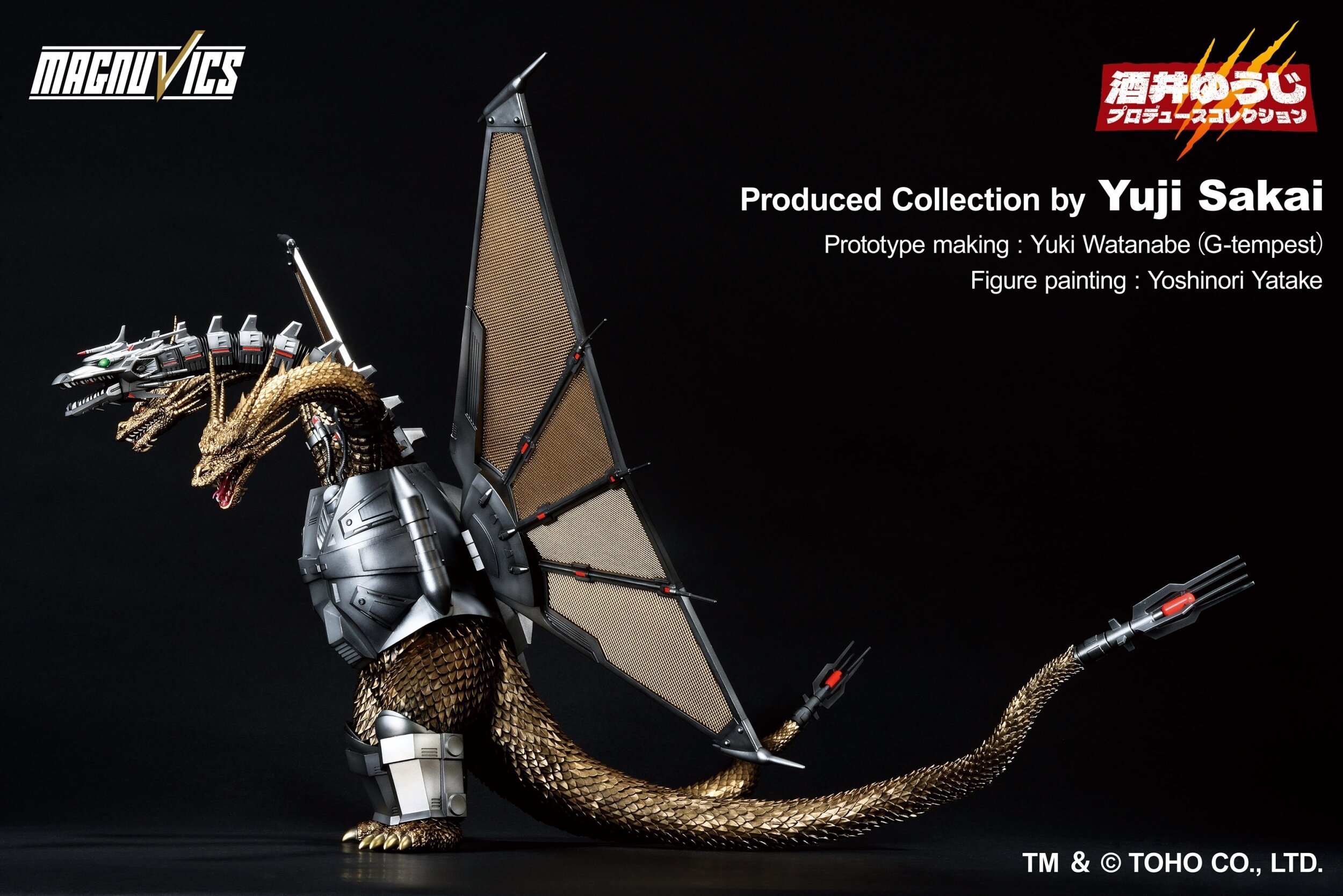Ichibansho Sofvics Figure Godzilla Mecha-King Ghidorah (1991): Bandai Spirits - Tokyo Otaku Mode ...