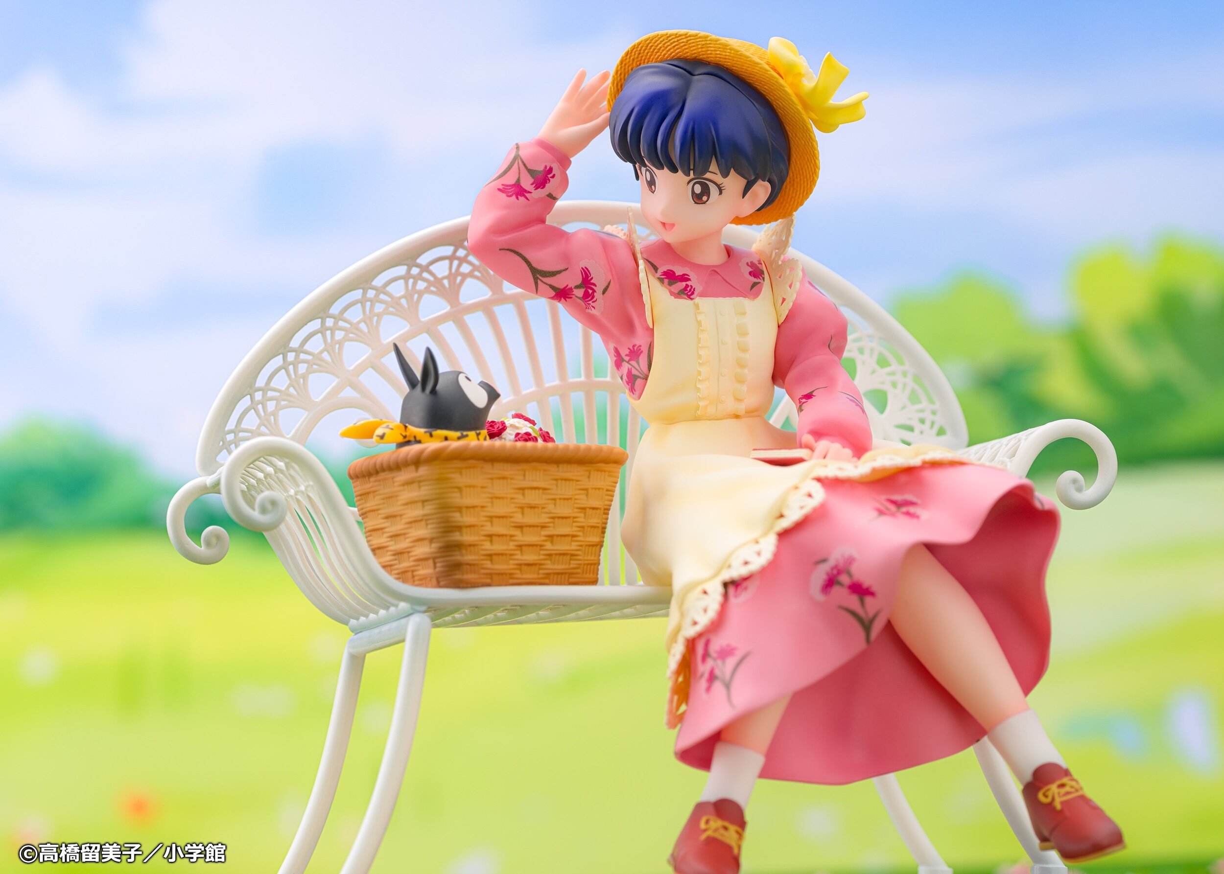 Ranma 1/2 (Manga) Akane Tendo 1/7 Scale Figure 15% OFF - Tokyo Otaku ...