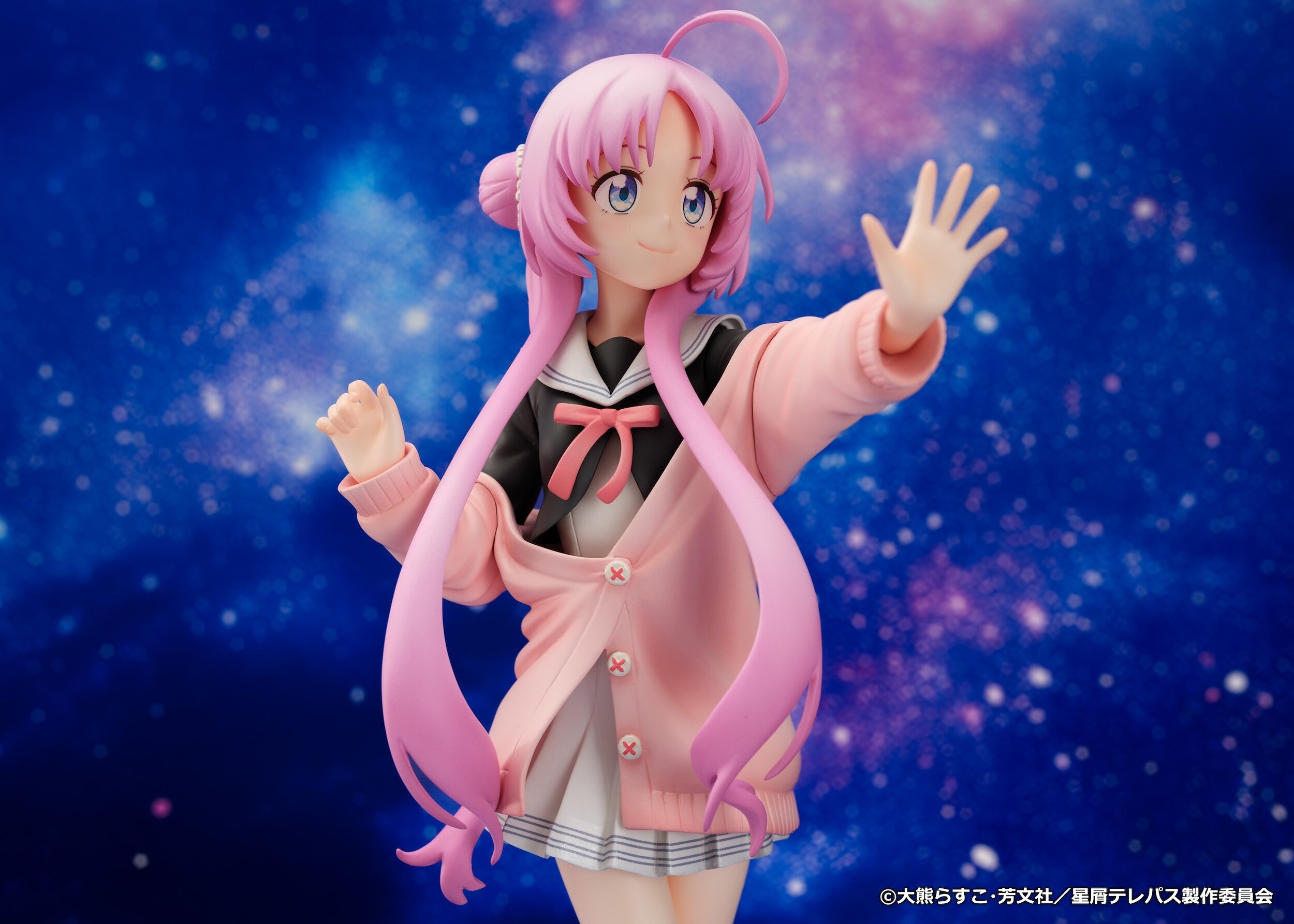 Stardust Telepath Yu Akeuchi 1/7 Scale Figure: Proof - Tokyo Otaku Mode ...