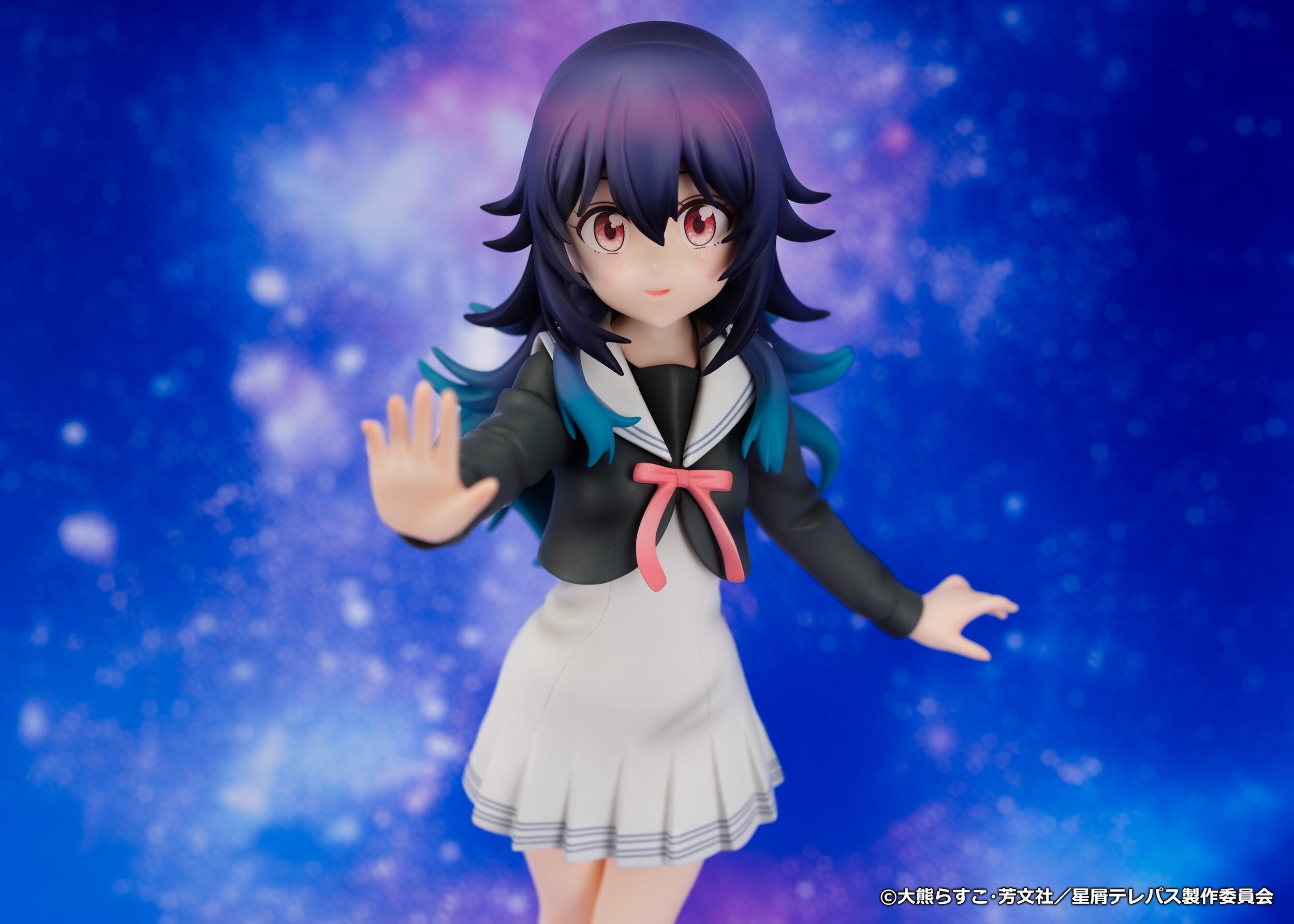 Stardust Telepath Umika Konohoshi 1/7 Scale Figure: Proof 16% OFF ...
