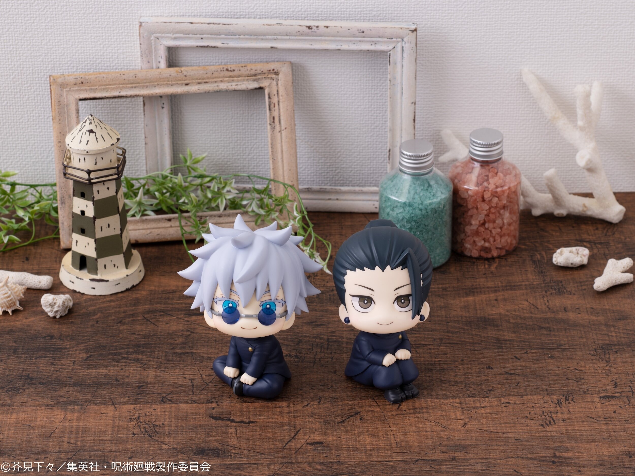 Look Up Series Jujutsu Kaisen Satoru Gojo: Tokyo Jujutsu High School ...