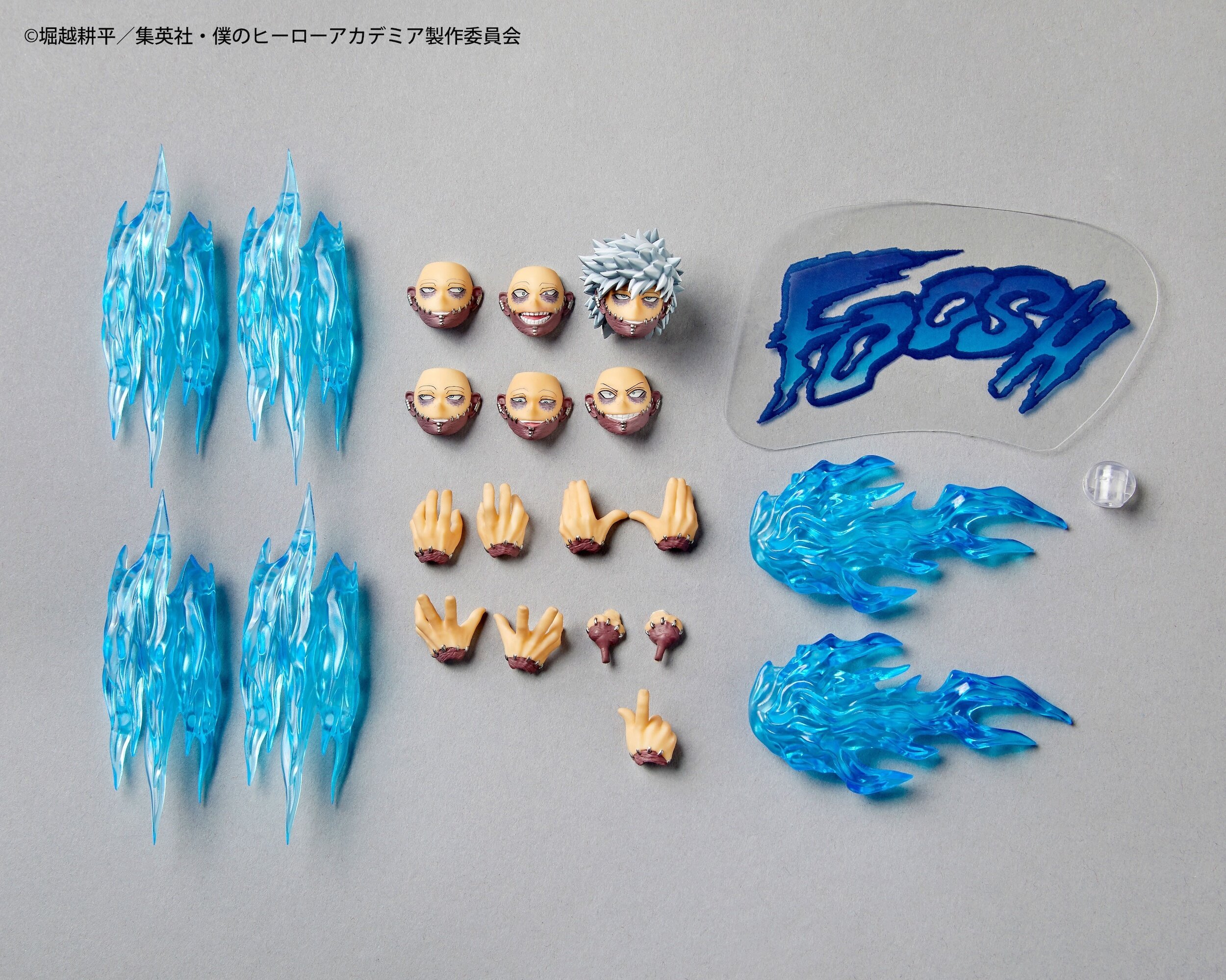 Revoltech Amazing Yamaguchi My Hero Academia Dabi: KAIYODO - Tokyo ...