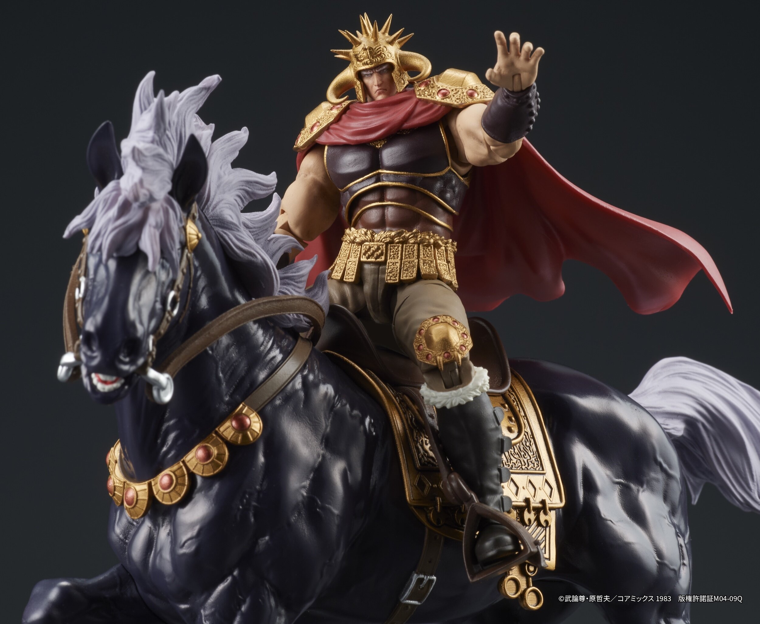Digaction Fist of The North Star Raoh & Kokuoh Set: DIG - Tokyo Otaku ...