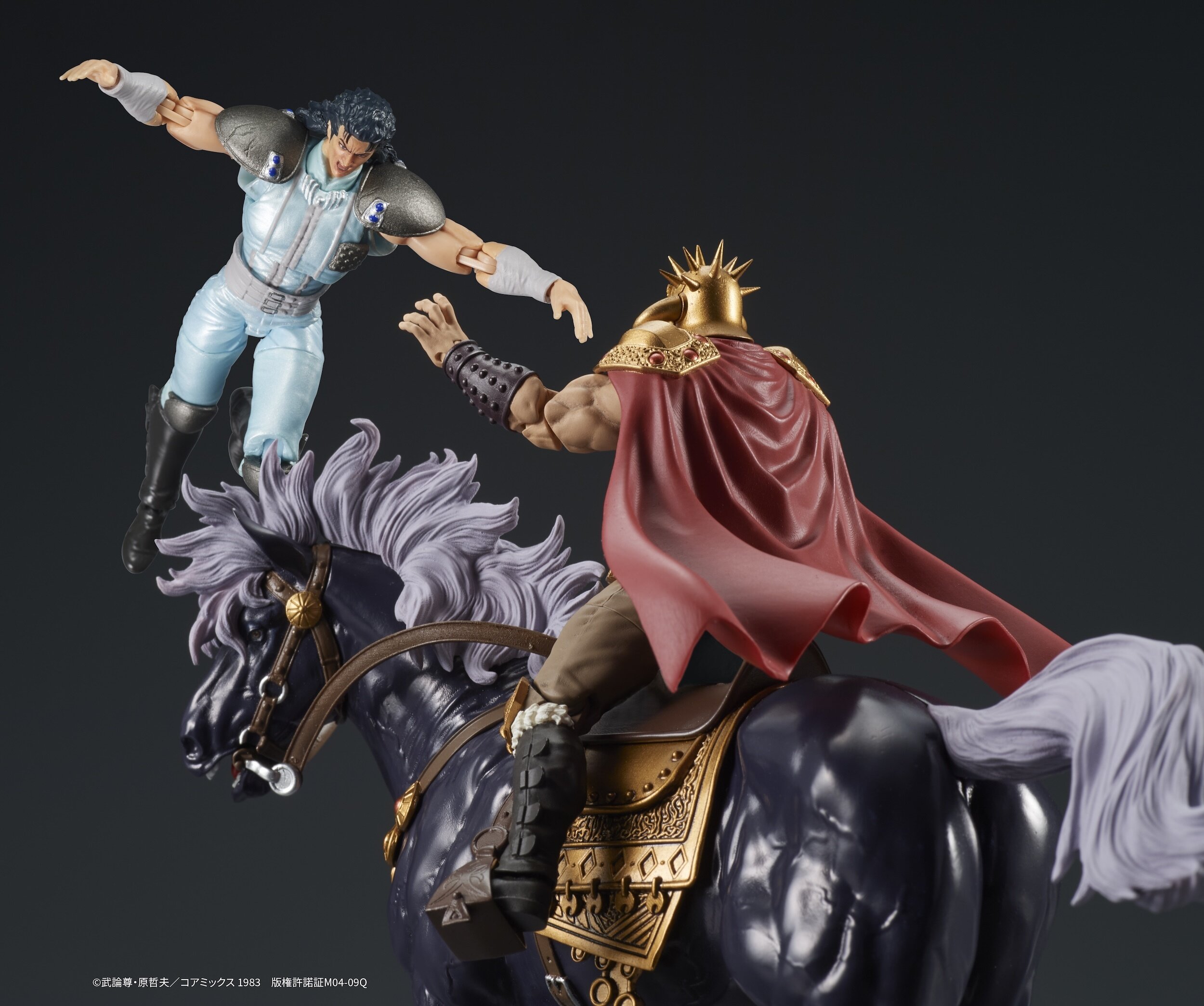 Digaction Fist of The North Star Raoh & Kokuoh Set: DIG - Tokyo Otaku Mode (TOM)