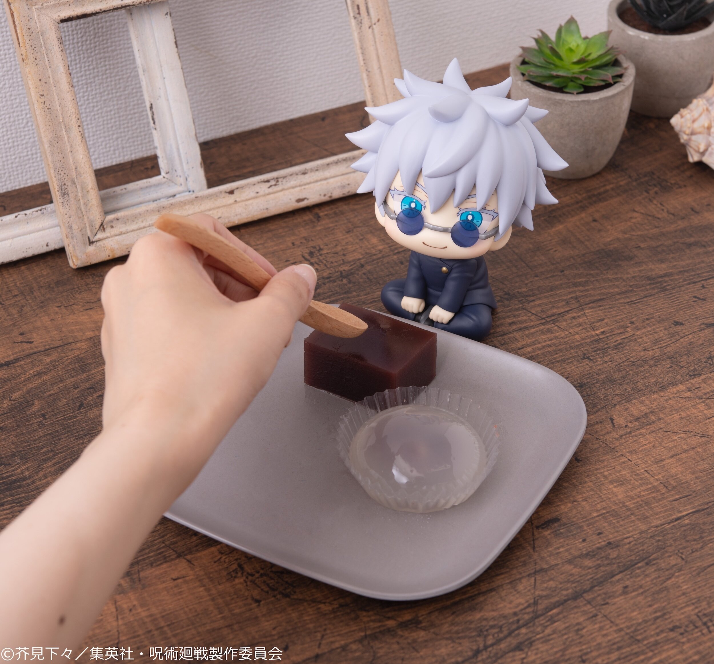 Look Up Series Jujutsu Kaisen Suguru Geto: Tokyo Jujutsu High School ...