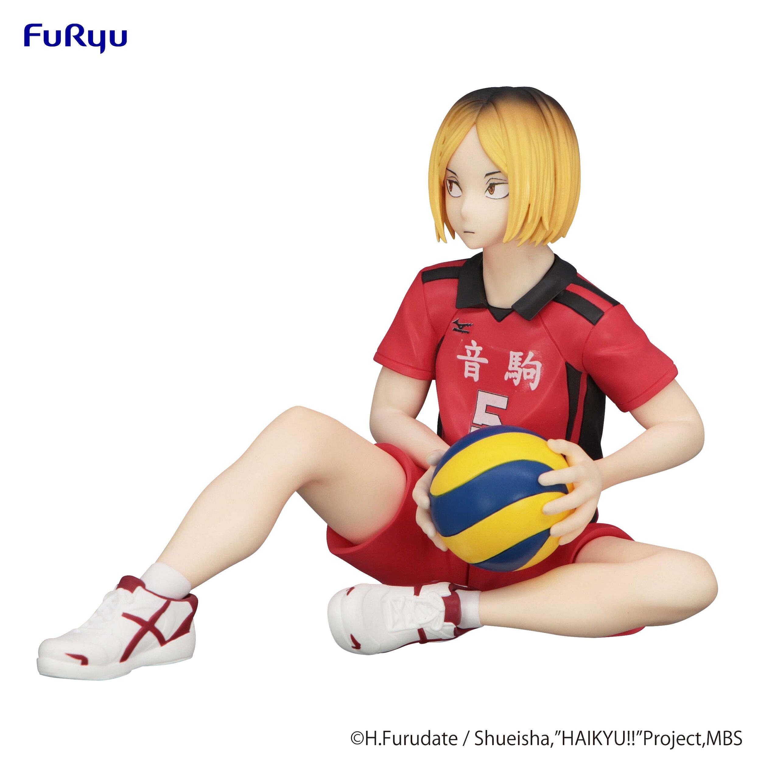 Haikyu!! Kenma Kozume Noodle Stopper Figure (Re-run): Furyu 47% OFF ...