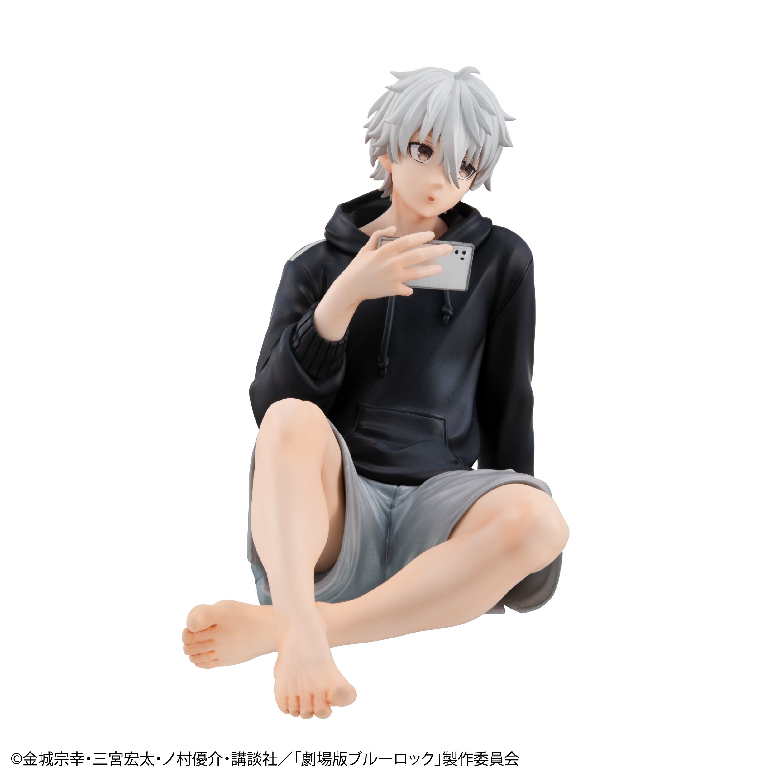 G.E.M. Series Blue Lock: Episode Nagi Palm-Size Seishiro Nagi - Tokyo ...