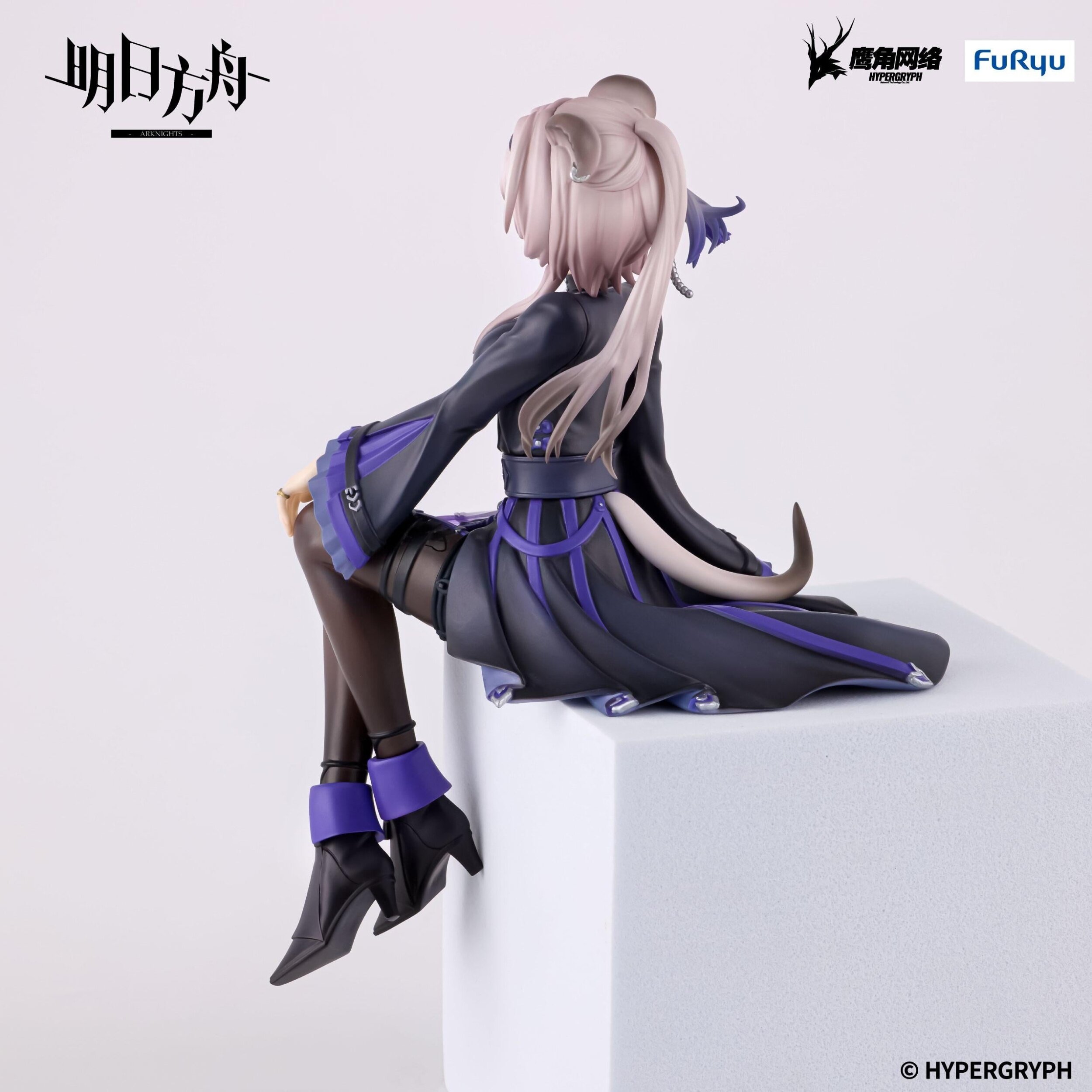 Arknights Lin Noodle Stopper Figure: Furyu 43% OFF - Tokyo Otaku Mode (TOM)
