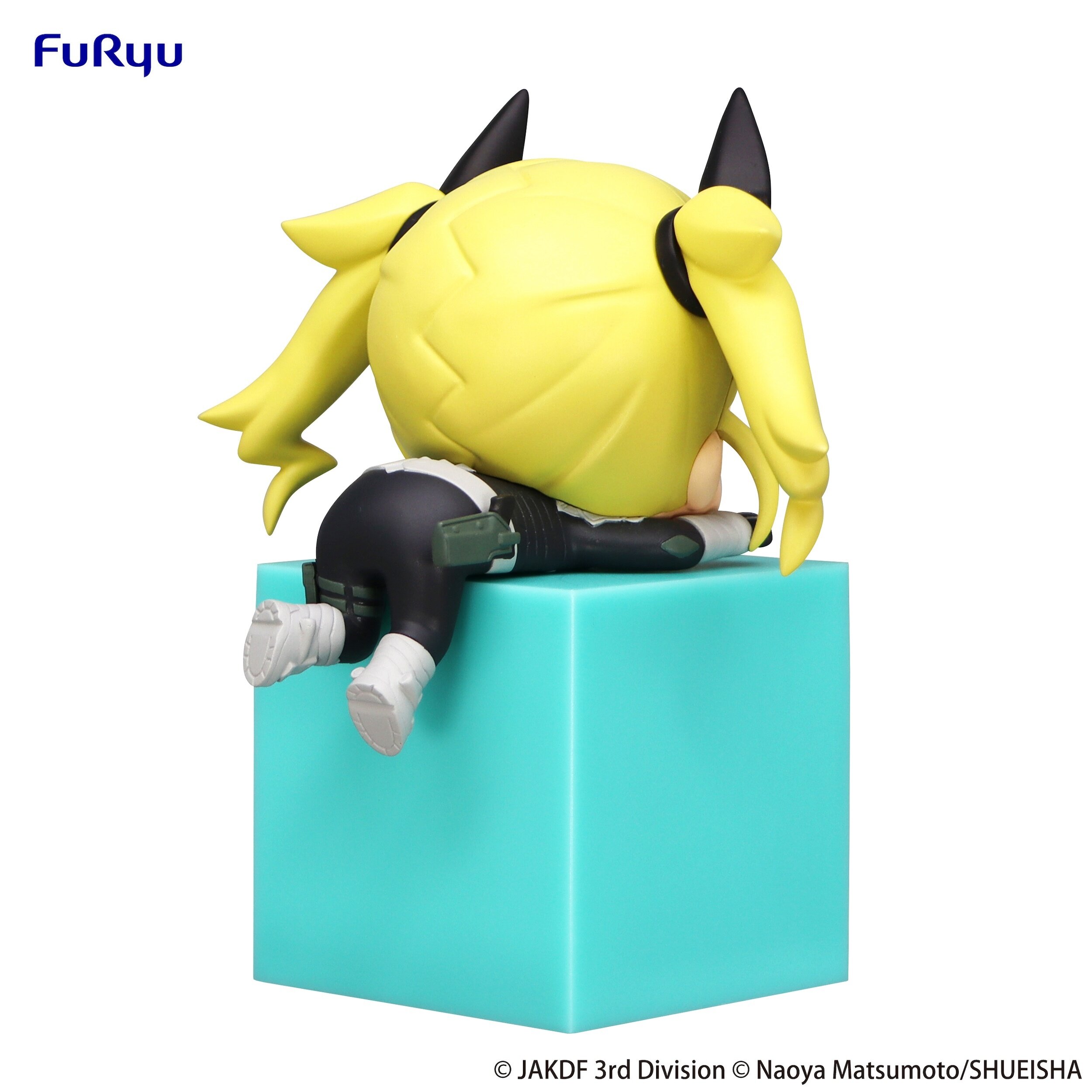 Kaiju No. 8 Hikkake Figure: Furyu - Tokyo Otaku Mode (TOM)