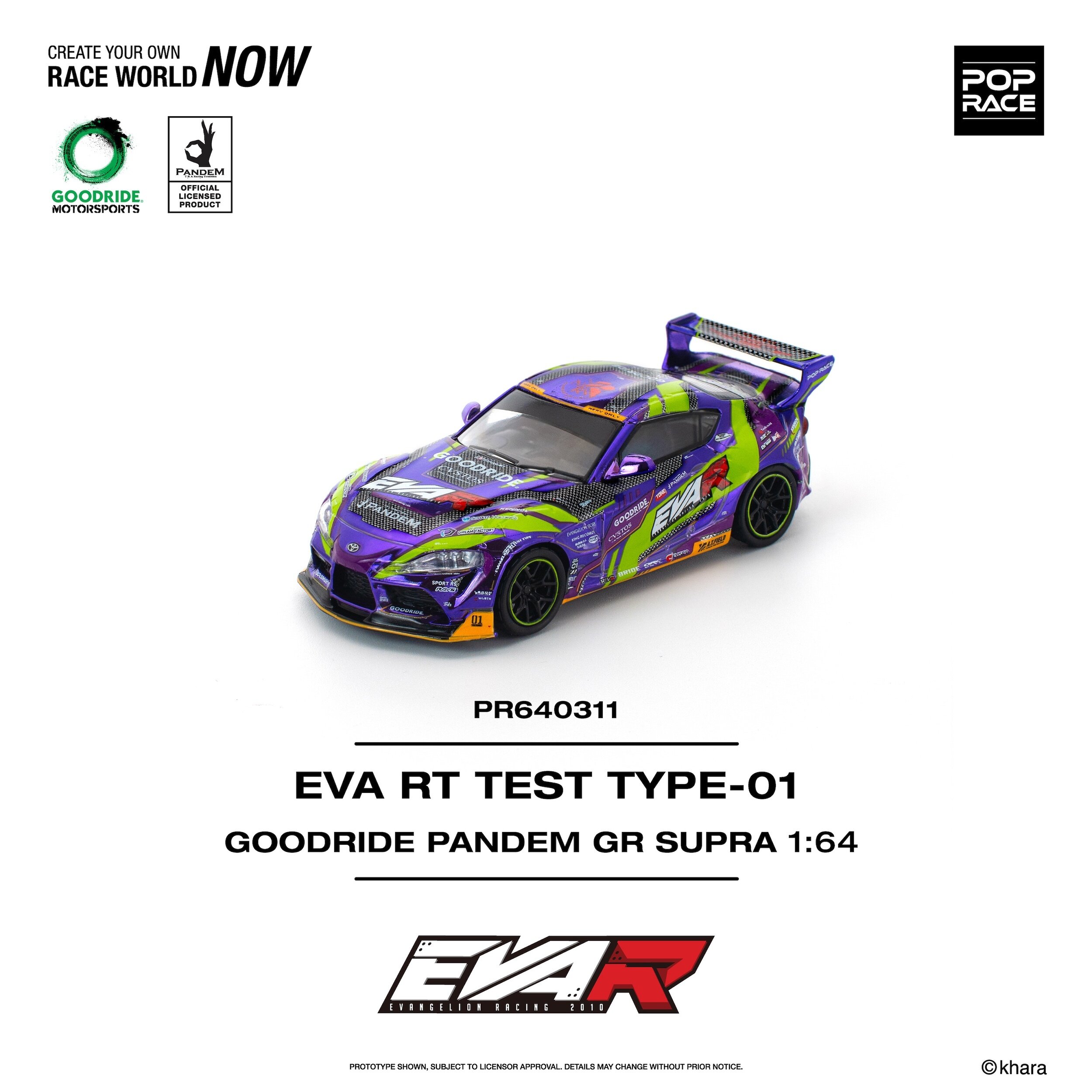 1/64 Evangelion Racing Eva RT Test Type-01 Goodride Pandem GR Supra ...