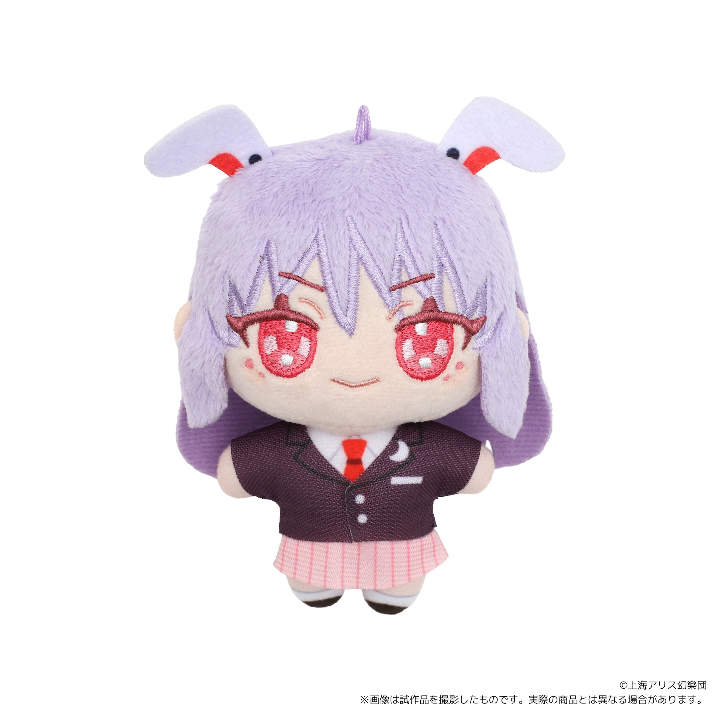 Touhou Project Nui Pal (Plush) Reisen Udongein Inaba - Tokyo Otaku Mode ...
