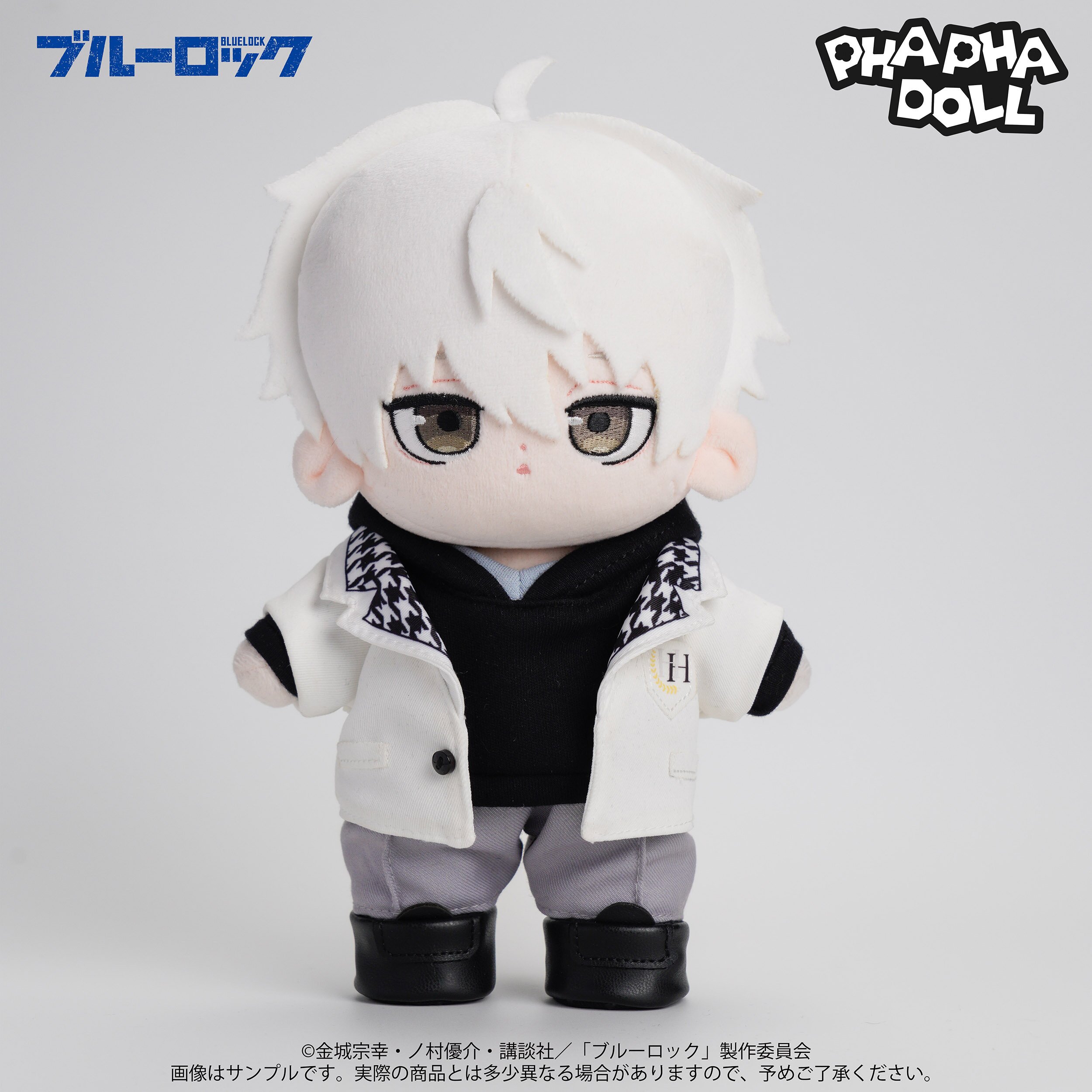 Phapha Doll Blue Lock Seishiro Nagi Action Doll Plushie: Phapha Doll ...