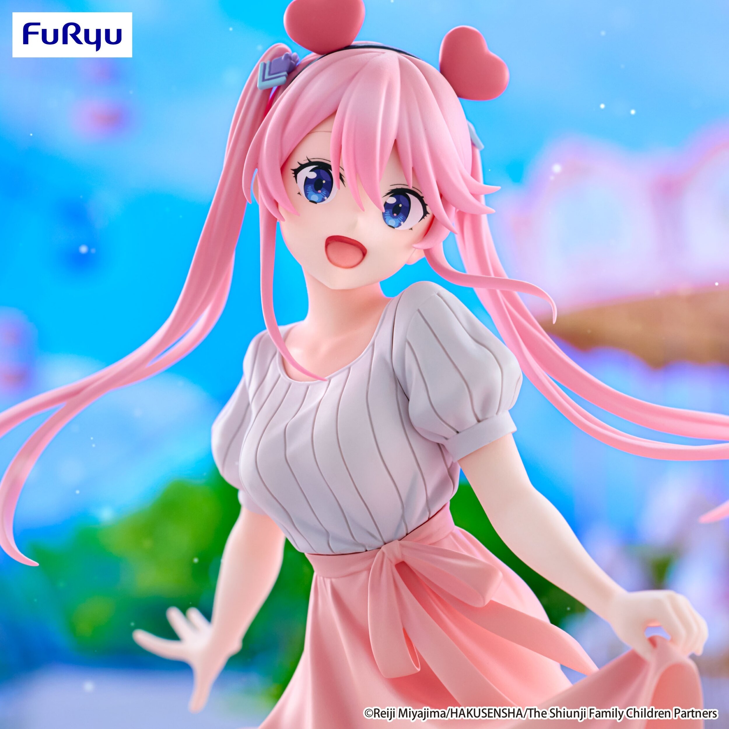 Trio-Try-iT Figure The Shiunji Family Children Ouka Shiunji: Theme Park ...