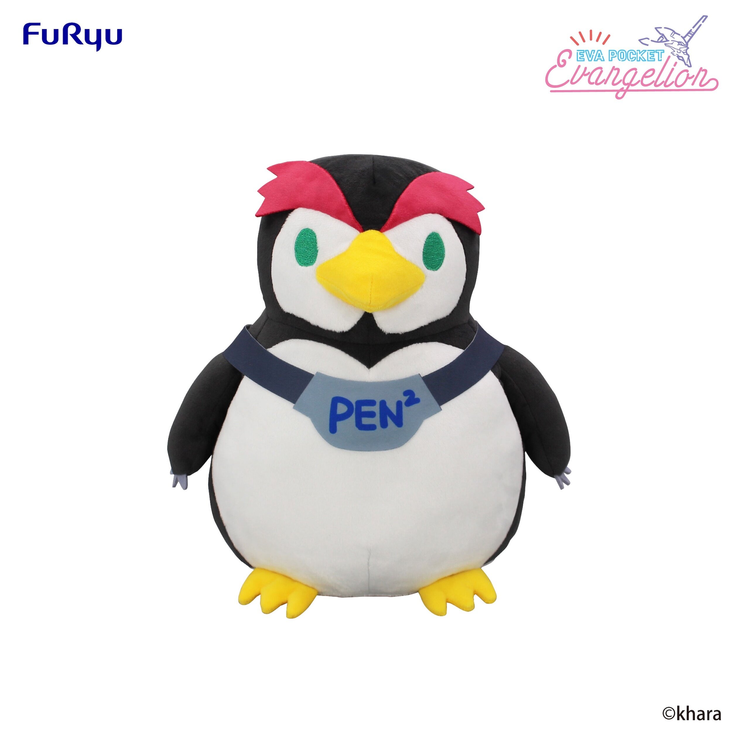 Eva Pocket Big Plushie Toy Penpen - Tokyo Otaku Mode (TOM)