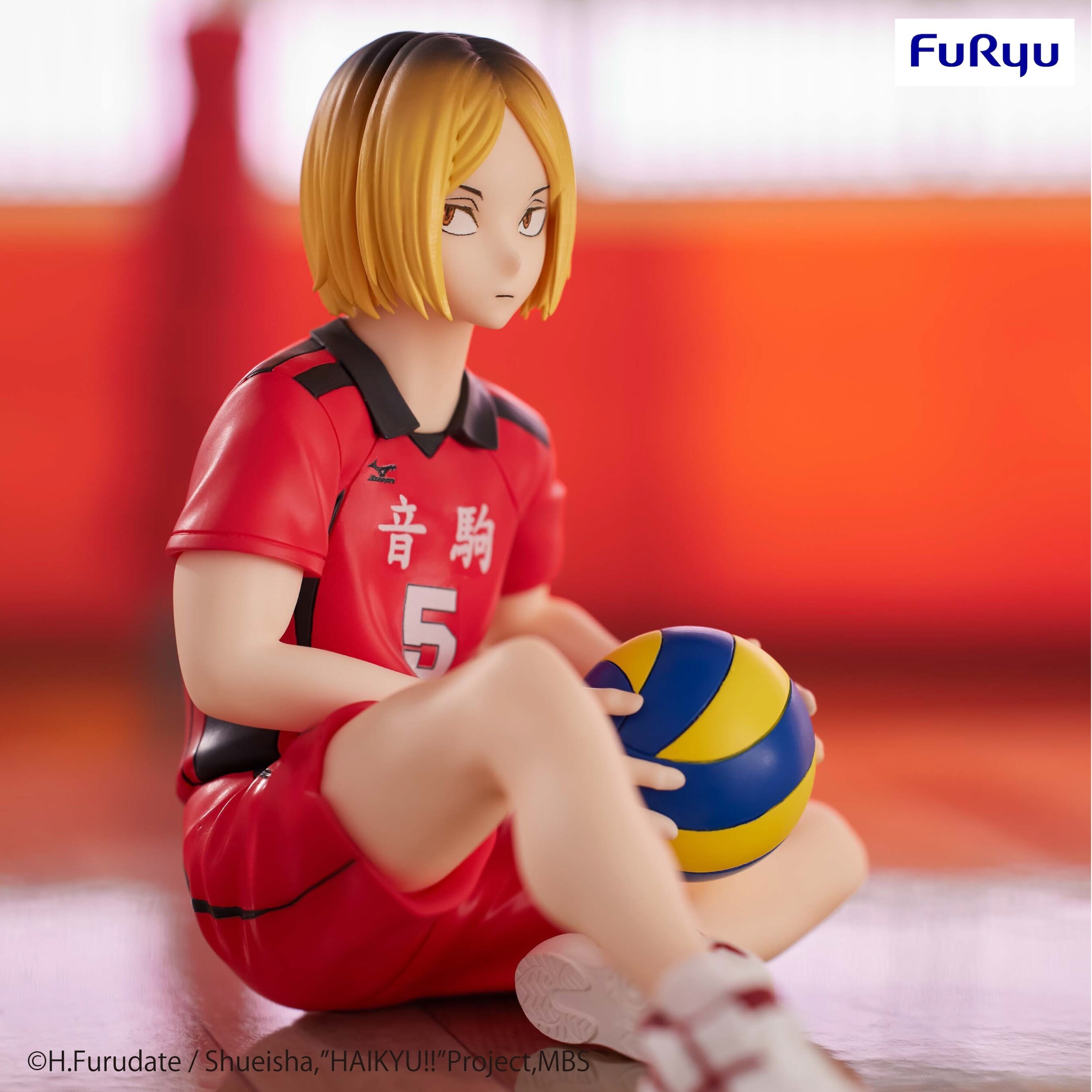 Haikyu!! Kenma Kozume Noodle Stopper Figure (Re-run): Furyu 47% OFF ...