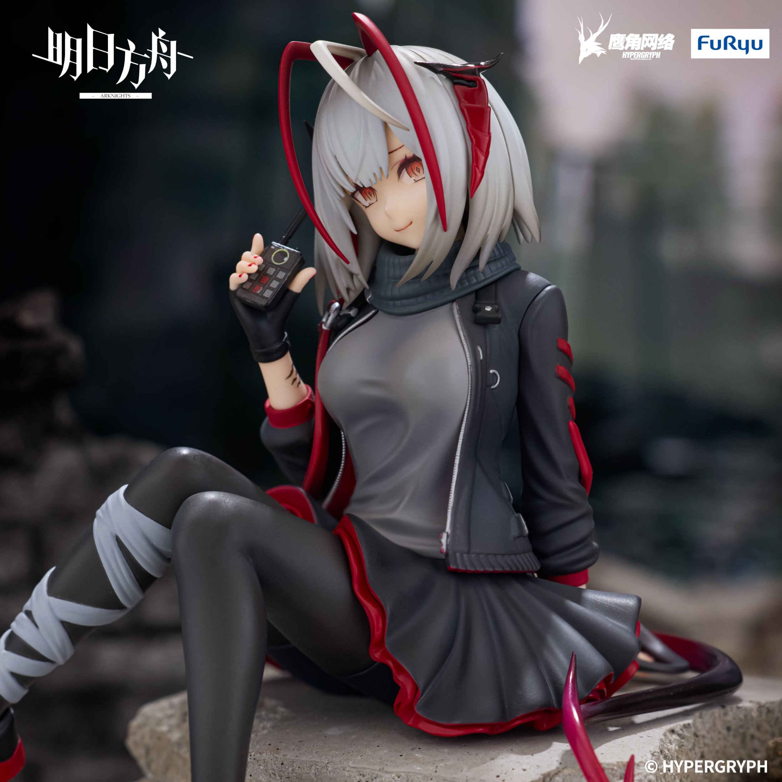Arknights W Noodle Stopper Figure - Tokyo Otaku Mode (TOM)