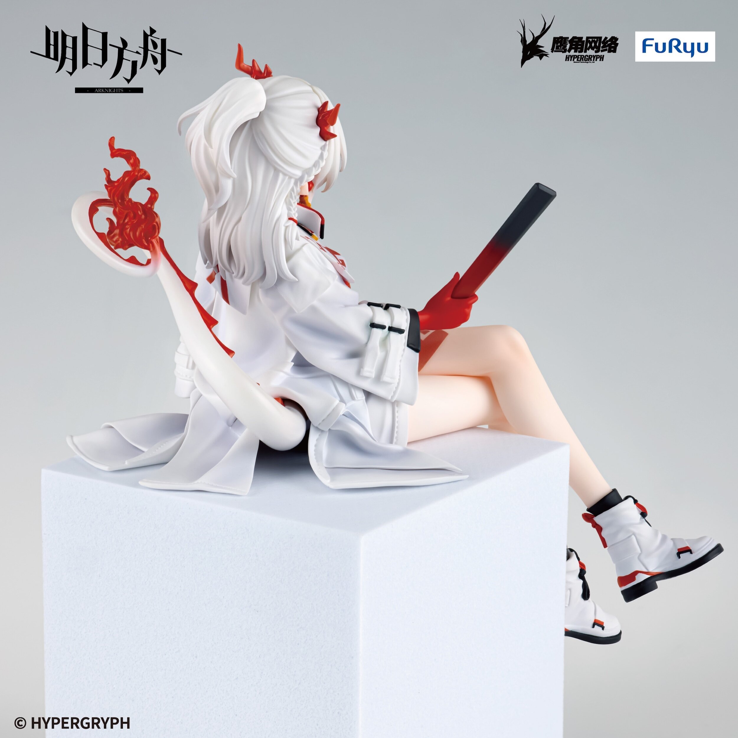 Arknights Nian Noodle Stopper Figure - Tokyo Otaku Mode (TOM)