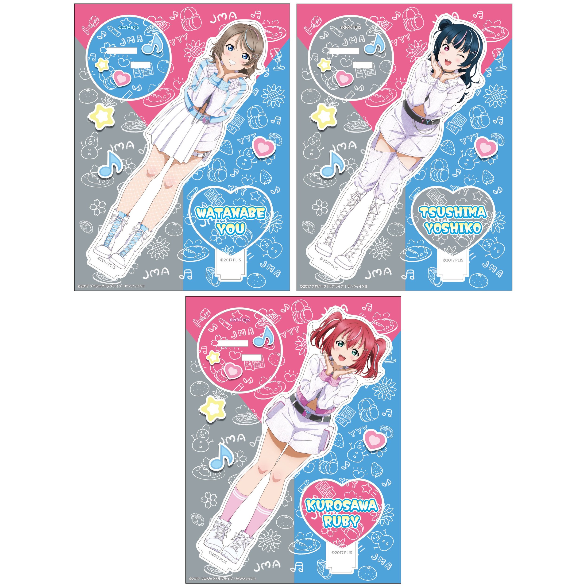 Love Live! Sunshine!! Aqours Uranohoshi Girls' High School RADIO!!! JMA ...